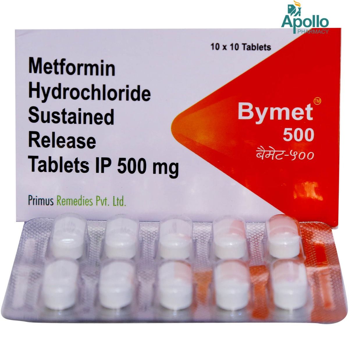 Bymet 500 Tablet 10's Price, Uses, Side Effects, Composition - Apollo ...