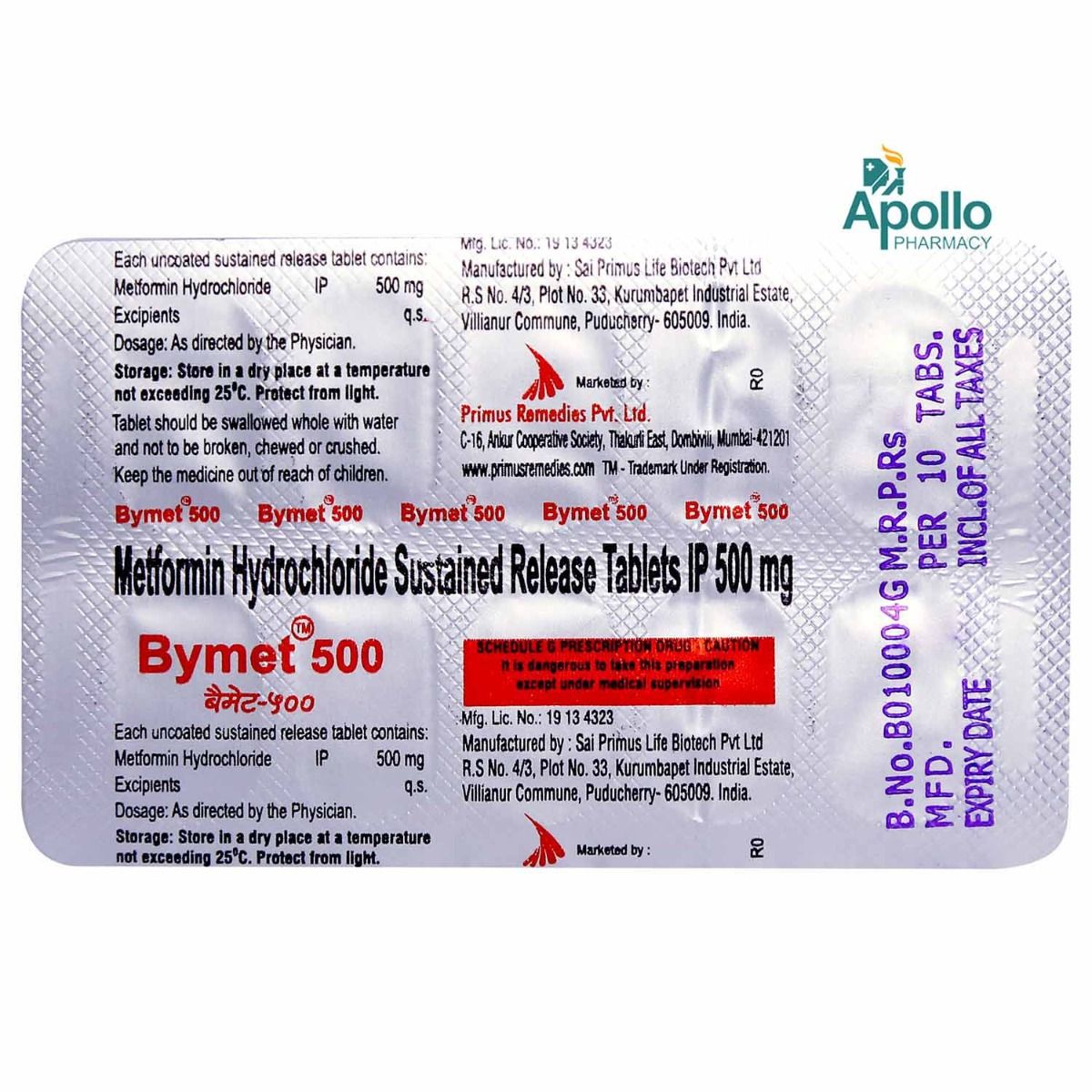 Bymet 500 Tablet 10's Price, Uses, Side Effects, Composition - Apollo ...