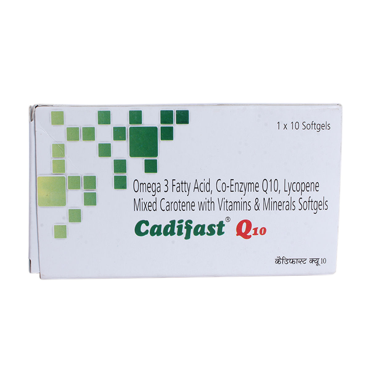 Cadifast Q10 Capsule 10's Price, Uses, Side Effects, Composition ...