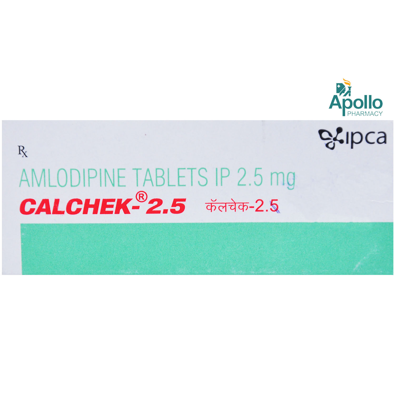 CALCHEK 2.5MG TABLET Price, Uses, Side Effects, Composition - Apollo ...