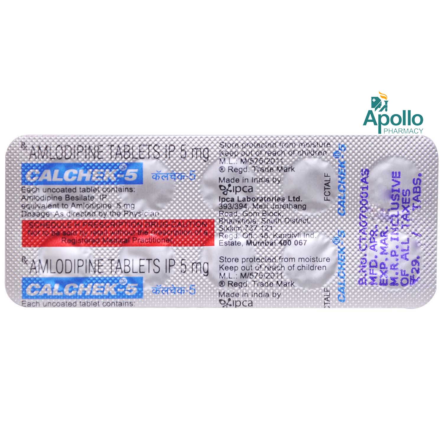 Calchek 5 Tablet 10's Price, Uses, Side Effects, Composition - Apollo ...