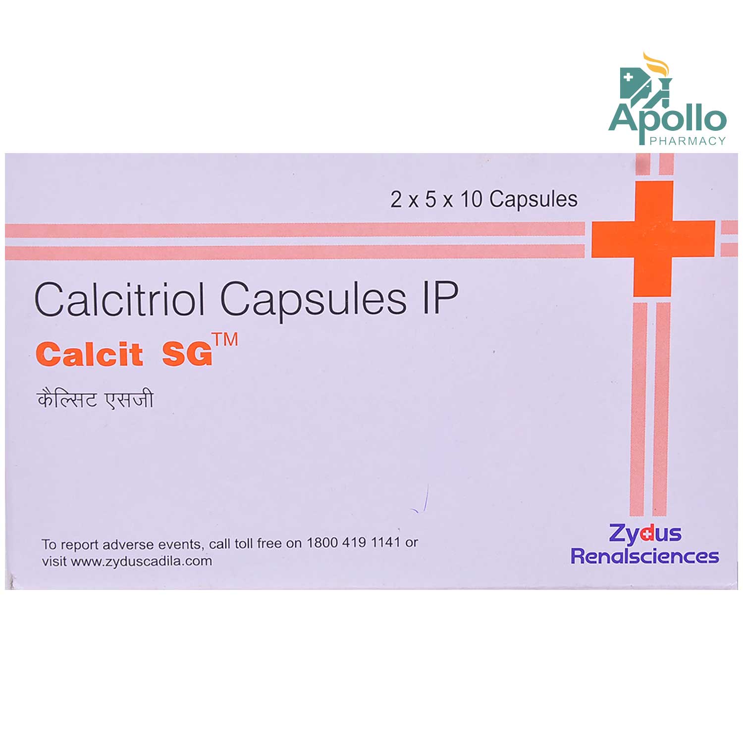 Calcit SG Capsule 10's Price, Uses, Side Effects, Composition - Apollo ...