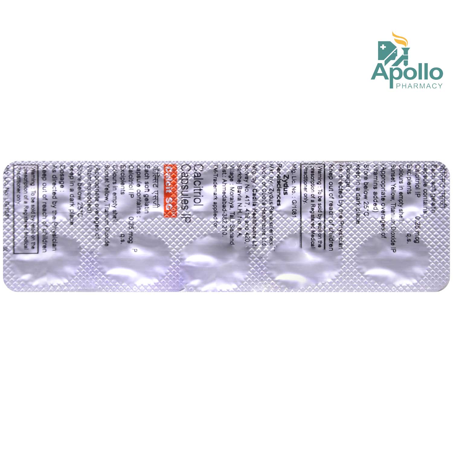 Calcit SG Capsule 10's Price, Uses, Side Effects, Composition - Apollo ...