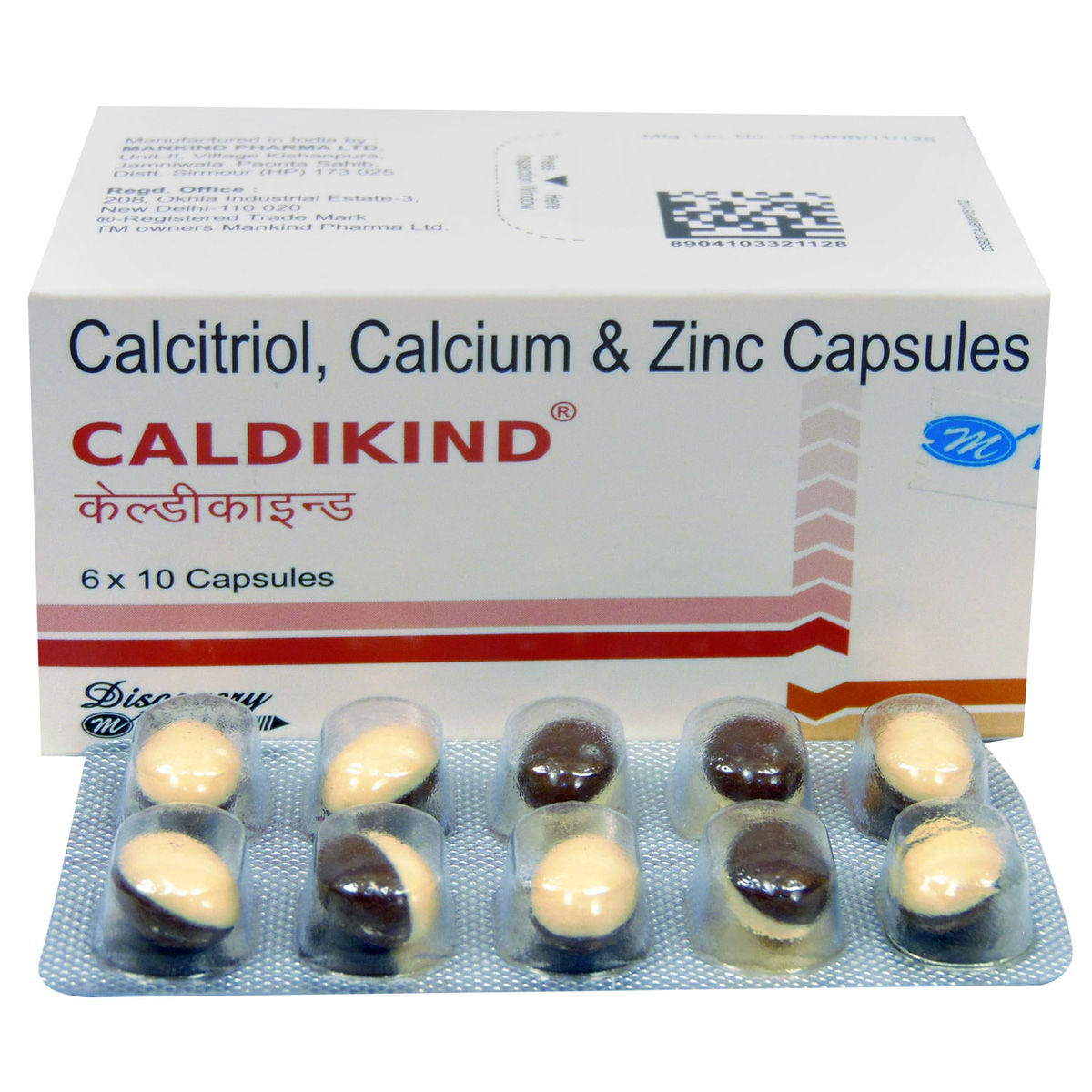 Caldikind Capsule 10's Price, Uses, Side Effects, Composition - Apollo ...