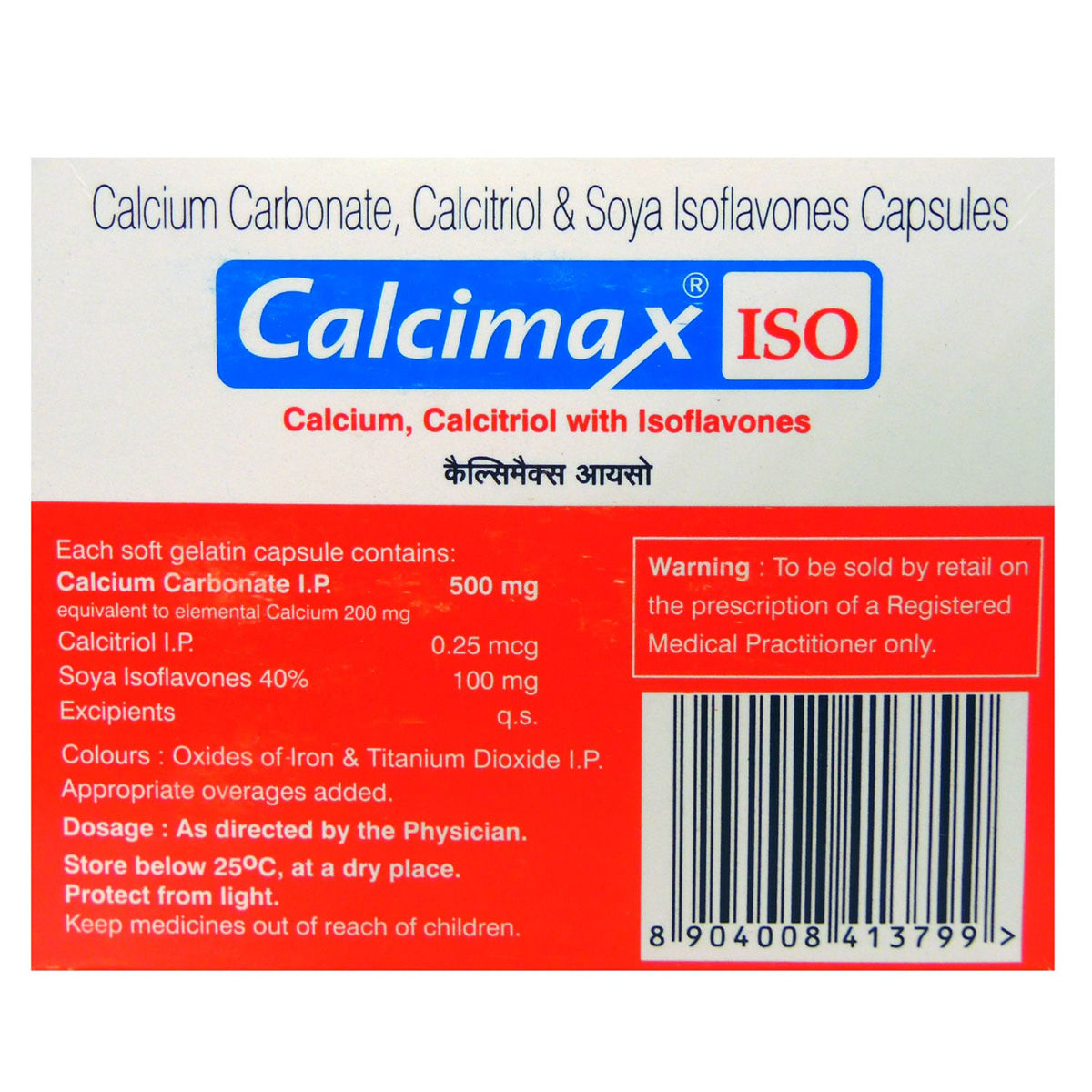 Calcimax ISO Capsule 15's Price, Uses, Side Effects, Composition ...