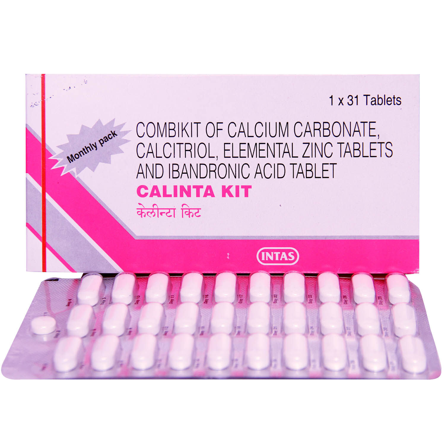 Calinta Kit Price, Uses, Side Effects, Composition - Apollo Pharmacy