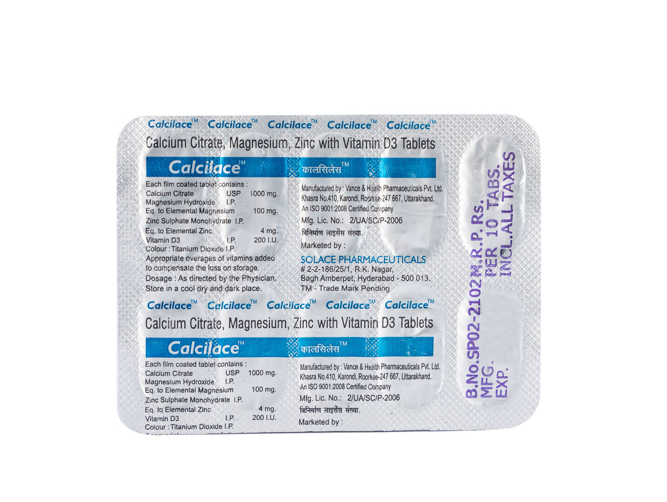 Calcilace Tablet 10's Price, Uses, Side Effects, Composition - Apollo ...
