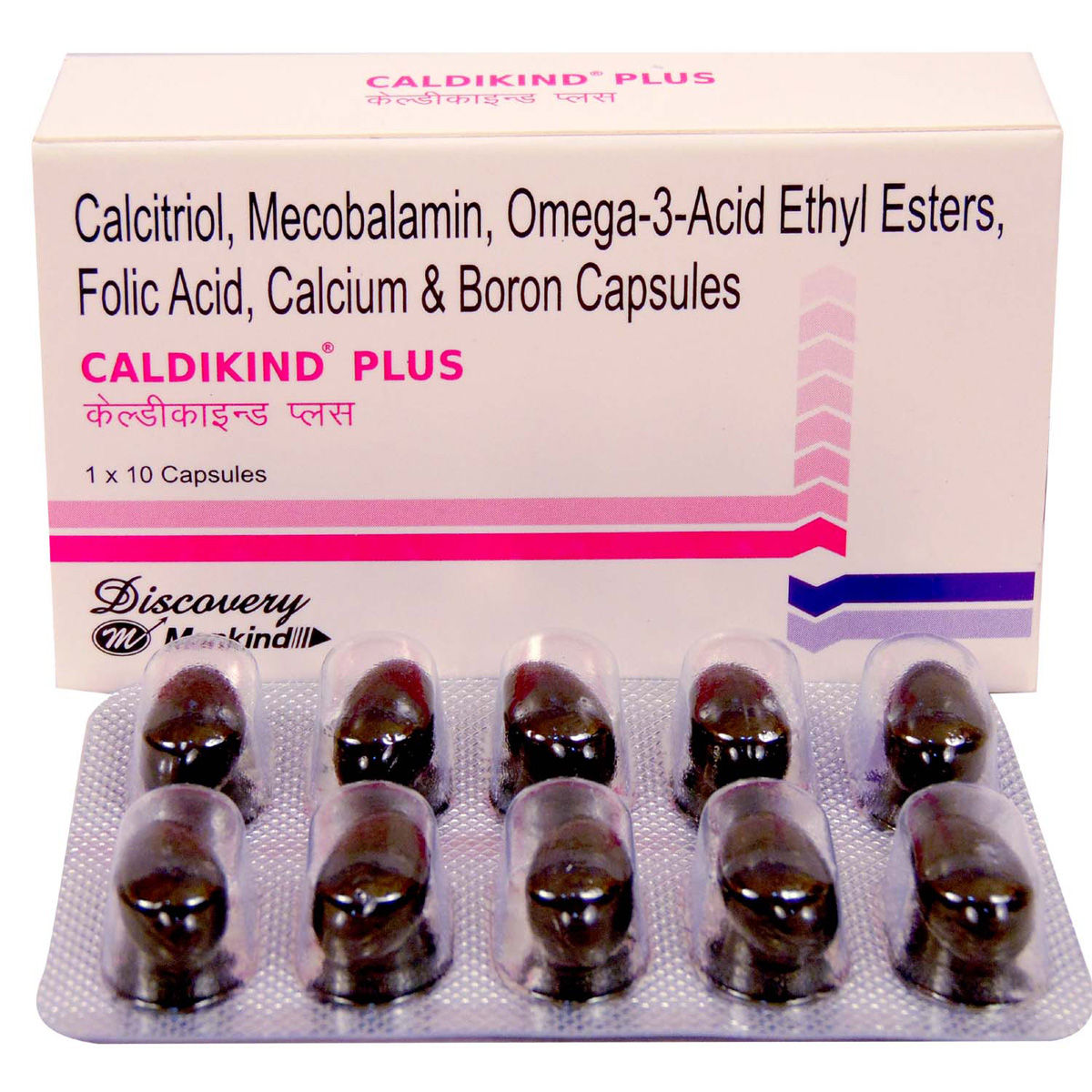 Caldikind Plus Capsule 10's Price, Uses, Side Effects, Composition ...