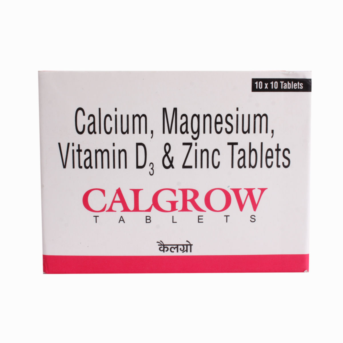 CALGROW TABLET Price, Uses, Side Effects, Composition - Apollo Pharmacy