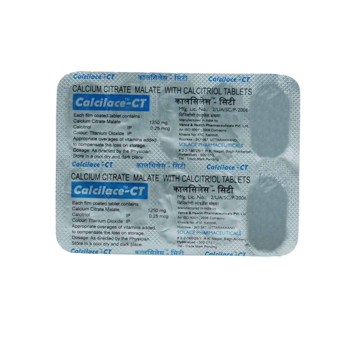 Calcilace CT Tablet 10's Price, Uses, Side Effects, Composition ...