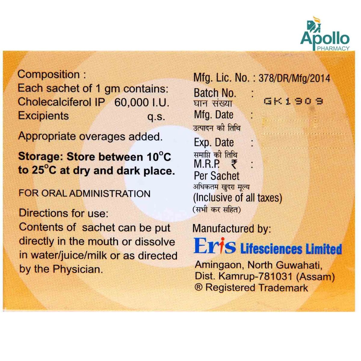 Calshine 60K Sachet 1 gm Price, Uses, Side Effects, Composition ...