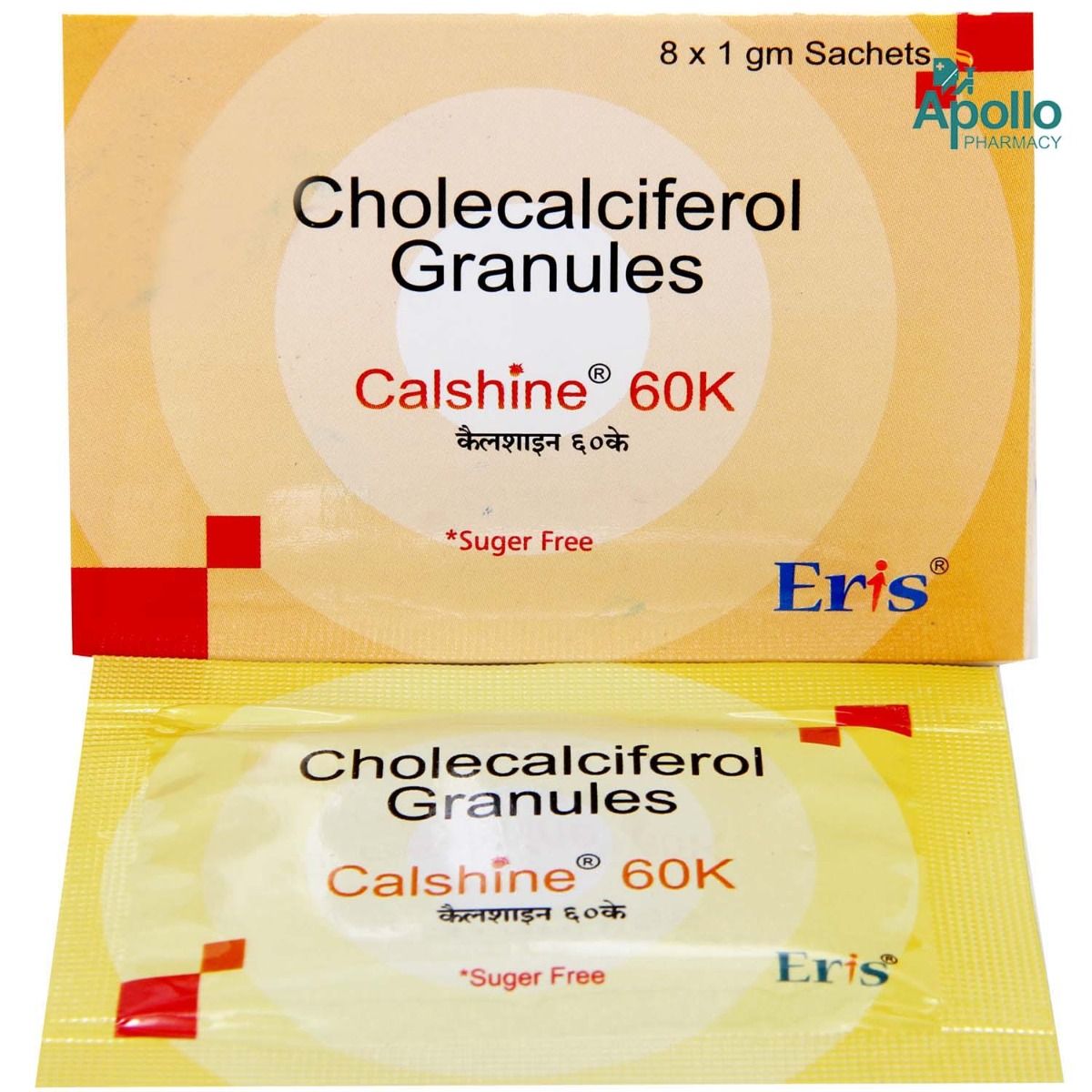 Calshine 60K Sachet 1 gm Price, Uses, Side Effects, Composition ...