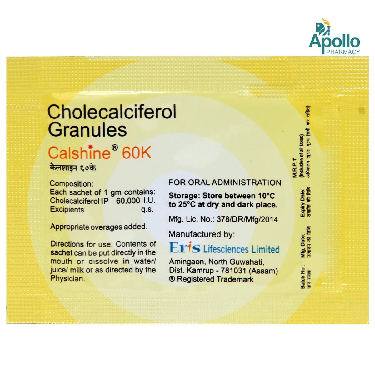Calshine 60K Sachet 1 gm Price, Uses, Side Effects, Composition ...