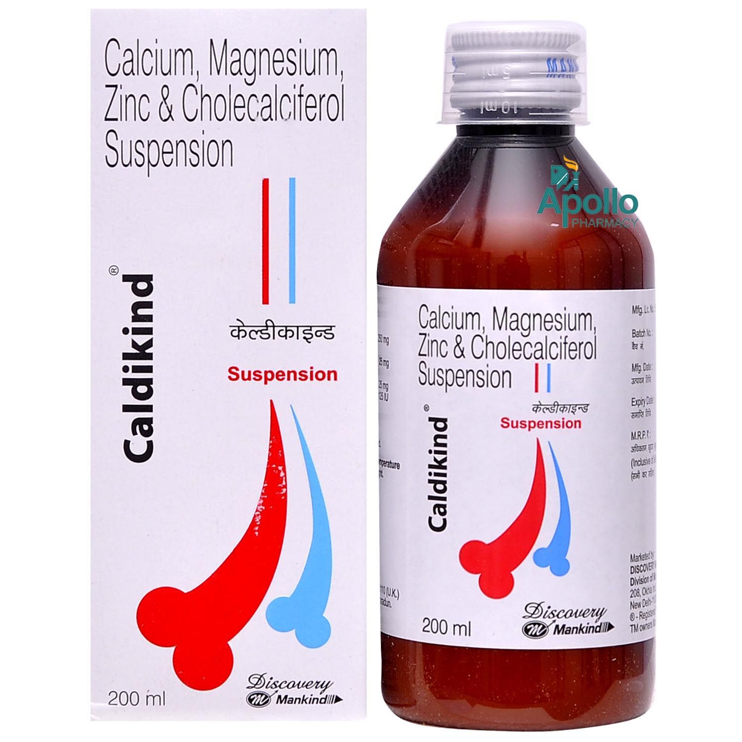 Caldikind Suspension 200 ml Price, Uses, Side Effects, Composition ...