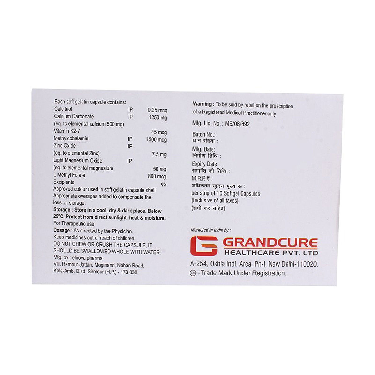 Calcigrand Forte Capsule 10's Price, Uses, Side Effects, Composition ...
