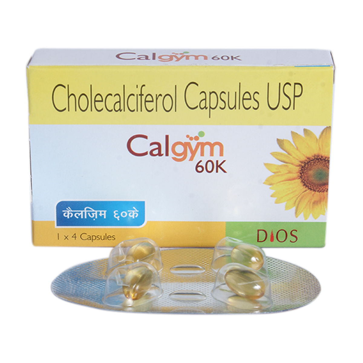 Calgym 60K Capsule 4's Price, Uses, Side Effects, Composition - Apollo ...