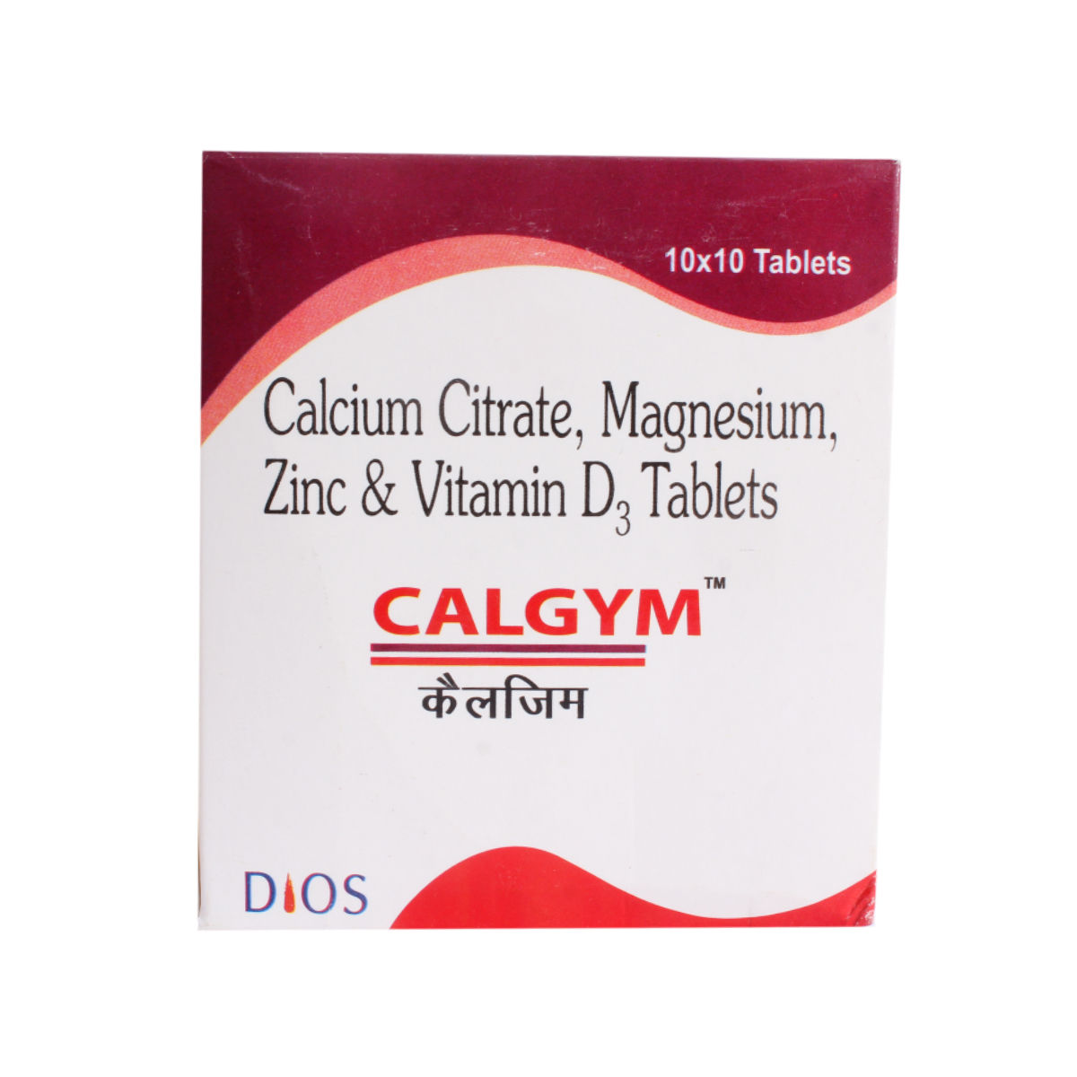 CALGYM TABLET Price, Uses, Side Effects, Composition - Apollo Pharmacy
