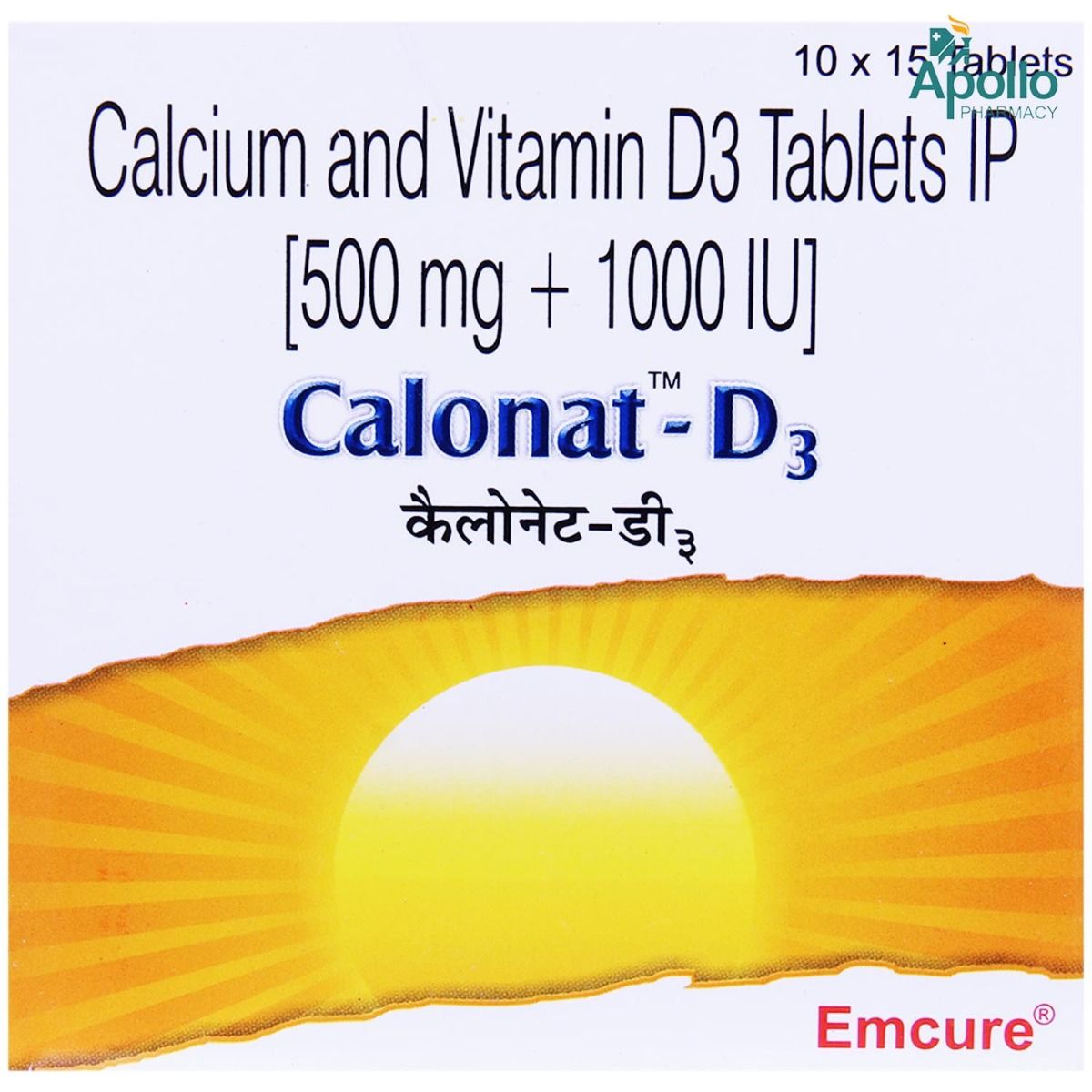 CALONAT D3 TABLET Price, Uses, Side Effects, Composition - Apollo Pharmacy