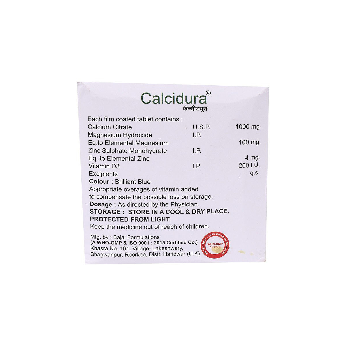 Calcidura Tablet 15's Price, Uses, Side Effects, Composition - Apollo ...