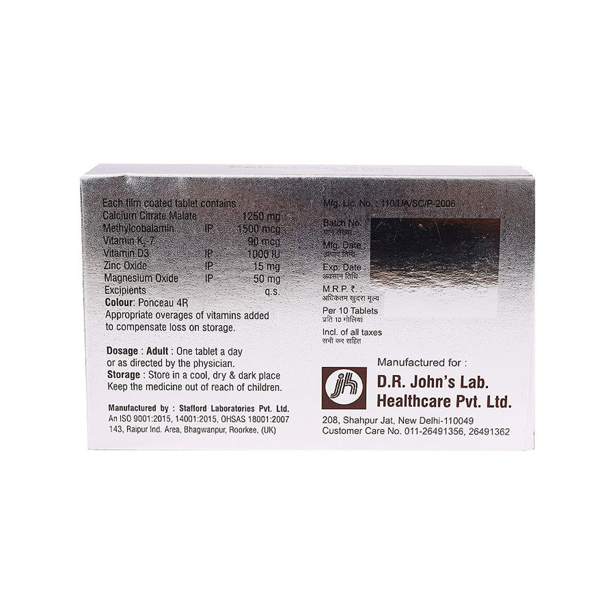 Caleat-KD Plus Tablet 10's Price, Uses, Side Effects, Composition ...