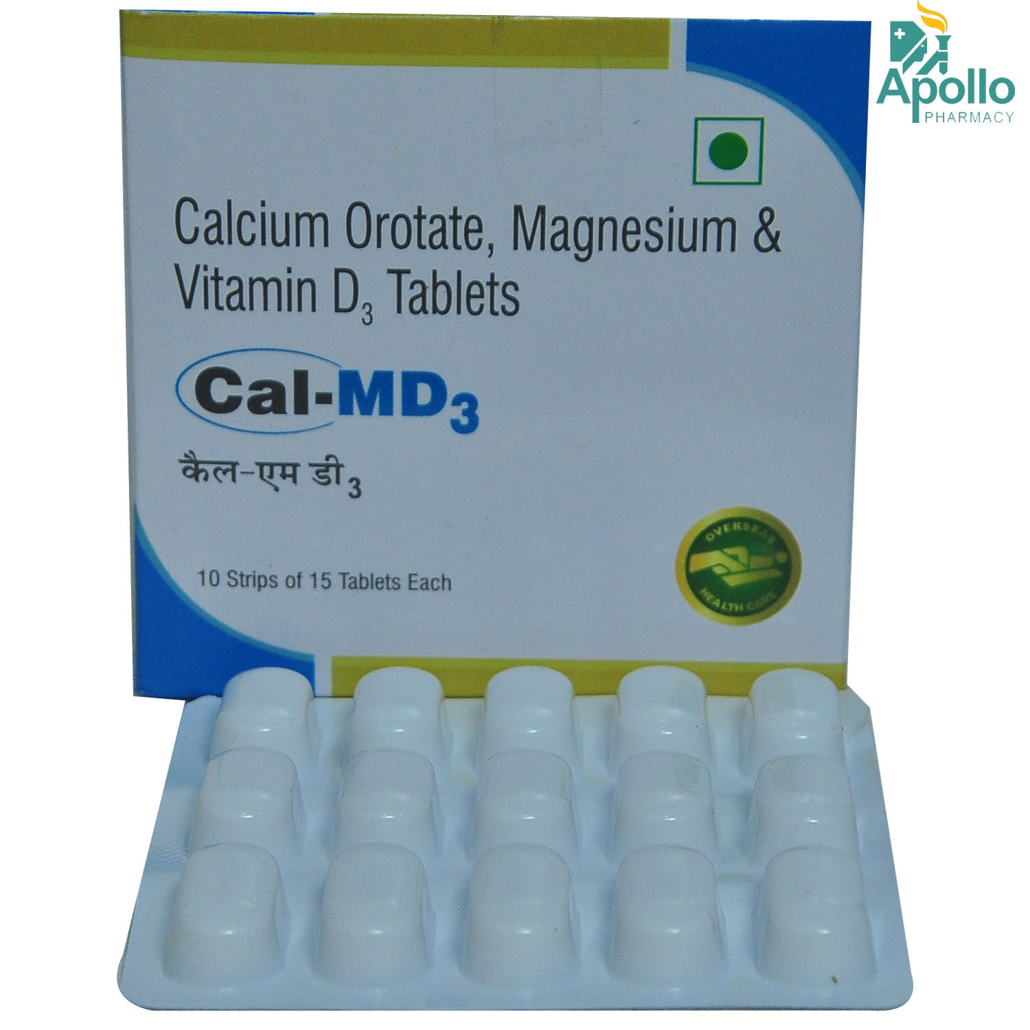 CAL MD3 TABLET Price, Uses, Side Effects, Composition - Apollo Pharmacy