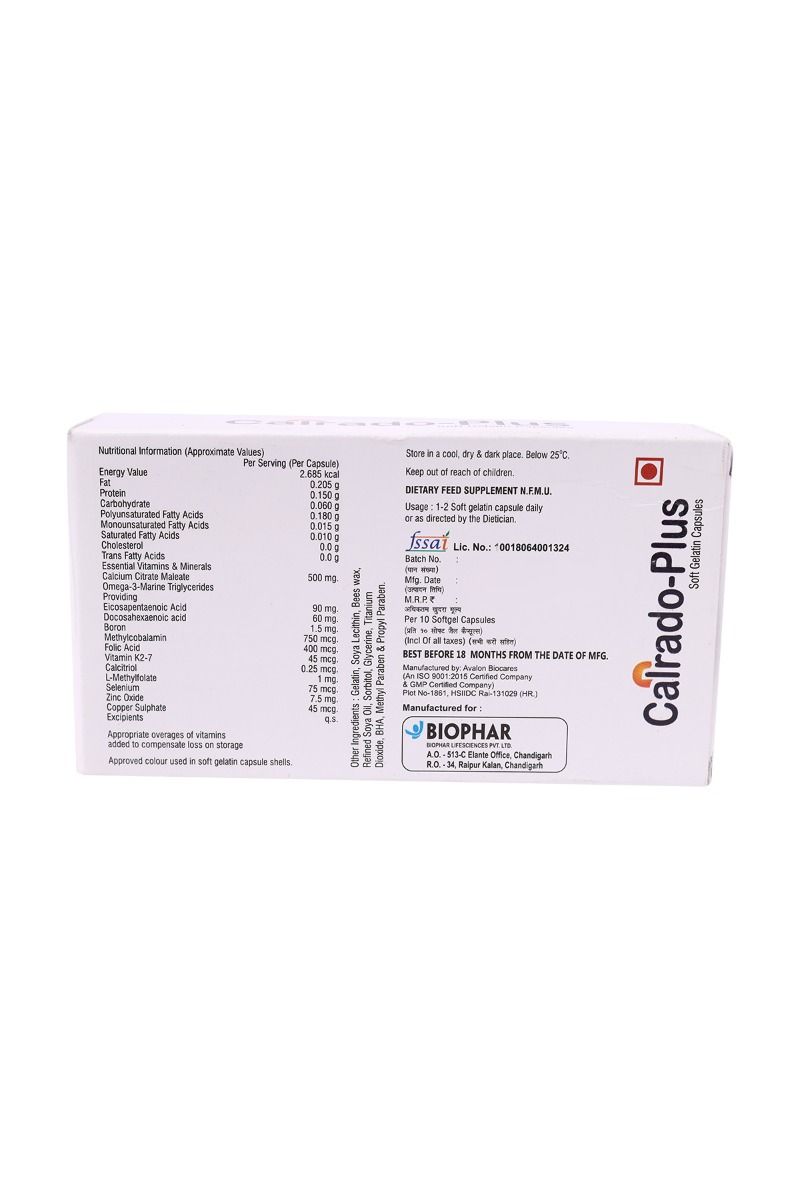 Calrado Plus Capsule 10's Price, Uses, Side Effects, Composition ...