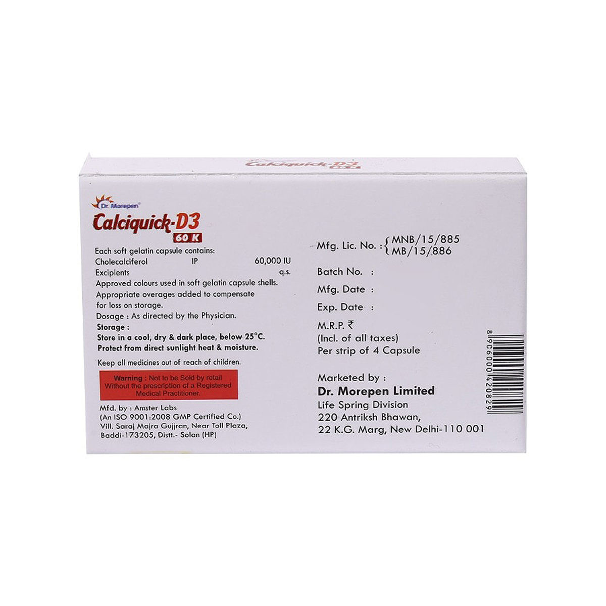 Calciquick-D3 60K Tablet 4's Price, Uses, Side Effects, Composition ...