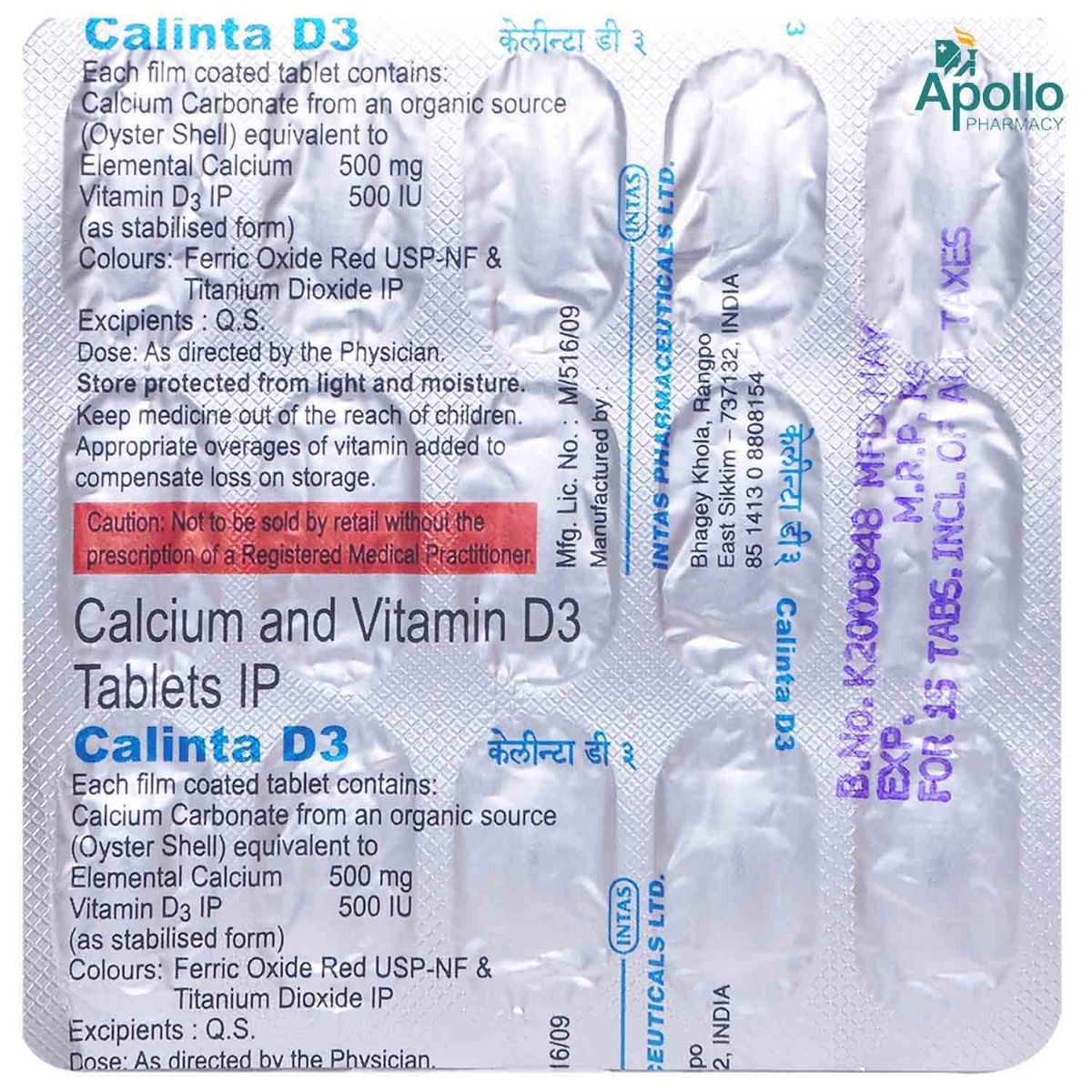 CALINTA D3 TABLET 15'S Price, Uses, Side Effects, Composition - Apollo ...