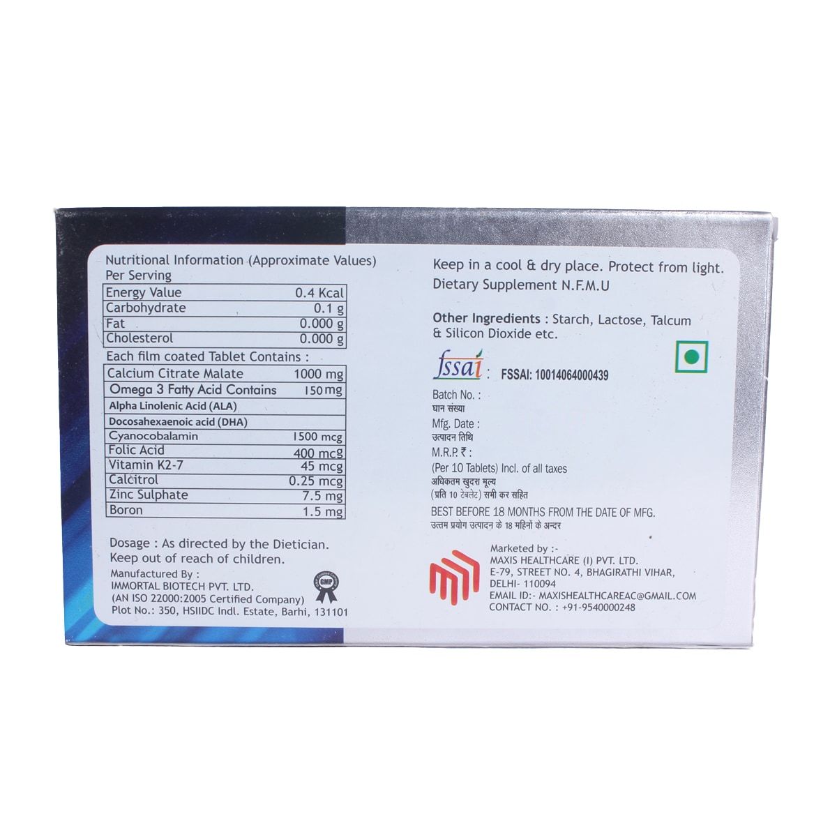 Calmax Plus Tablet 10's Price, Uses, Side Effects, Composition - Apollo ...