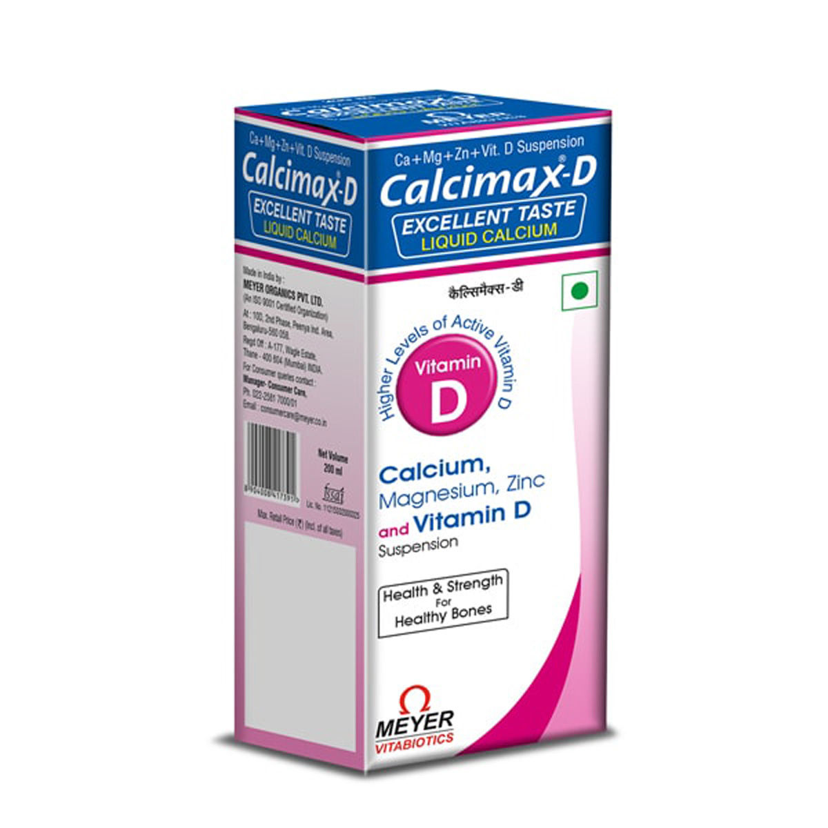 Calcimax D Suspension 200 ml Price, Uses, Side Effects, Composition ...