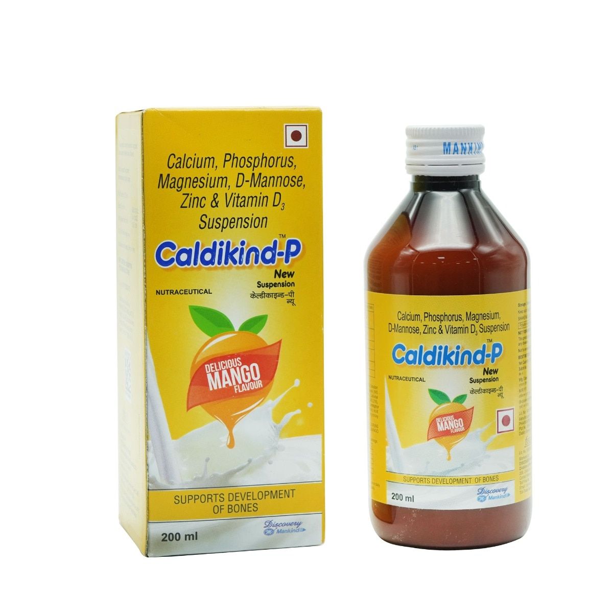Caldikind P Oral Suspension Delicious Mango 200 ml Price, Uses, Side ...