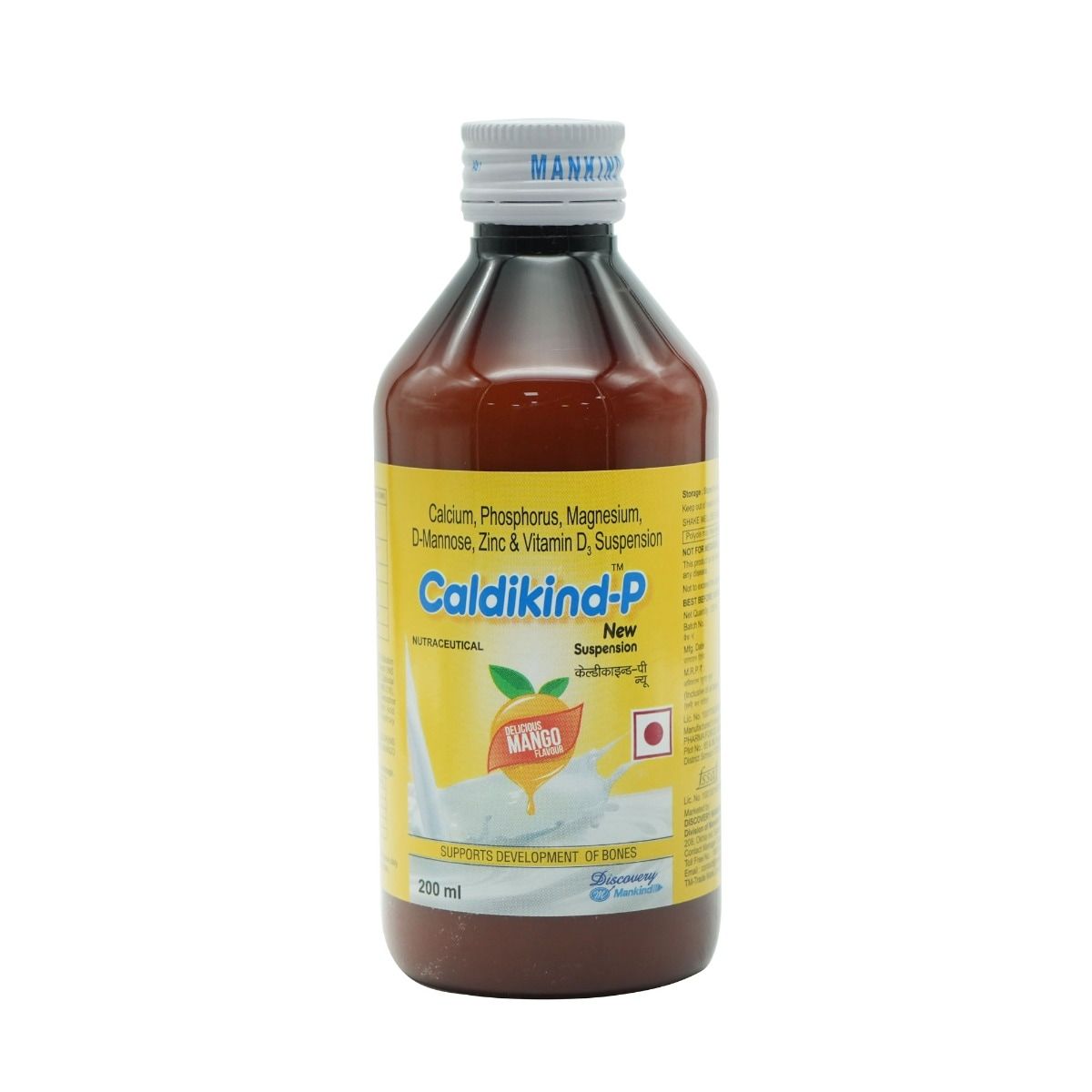 Caldikind P Oral Suspension Delicious Mango 200 ml Price, Uses, Side ...
