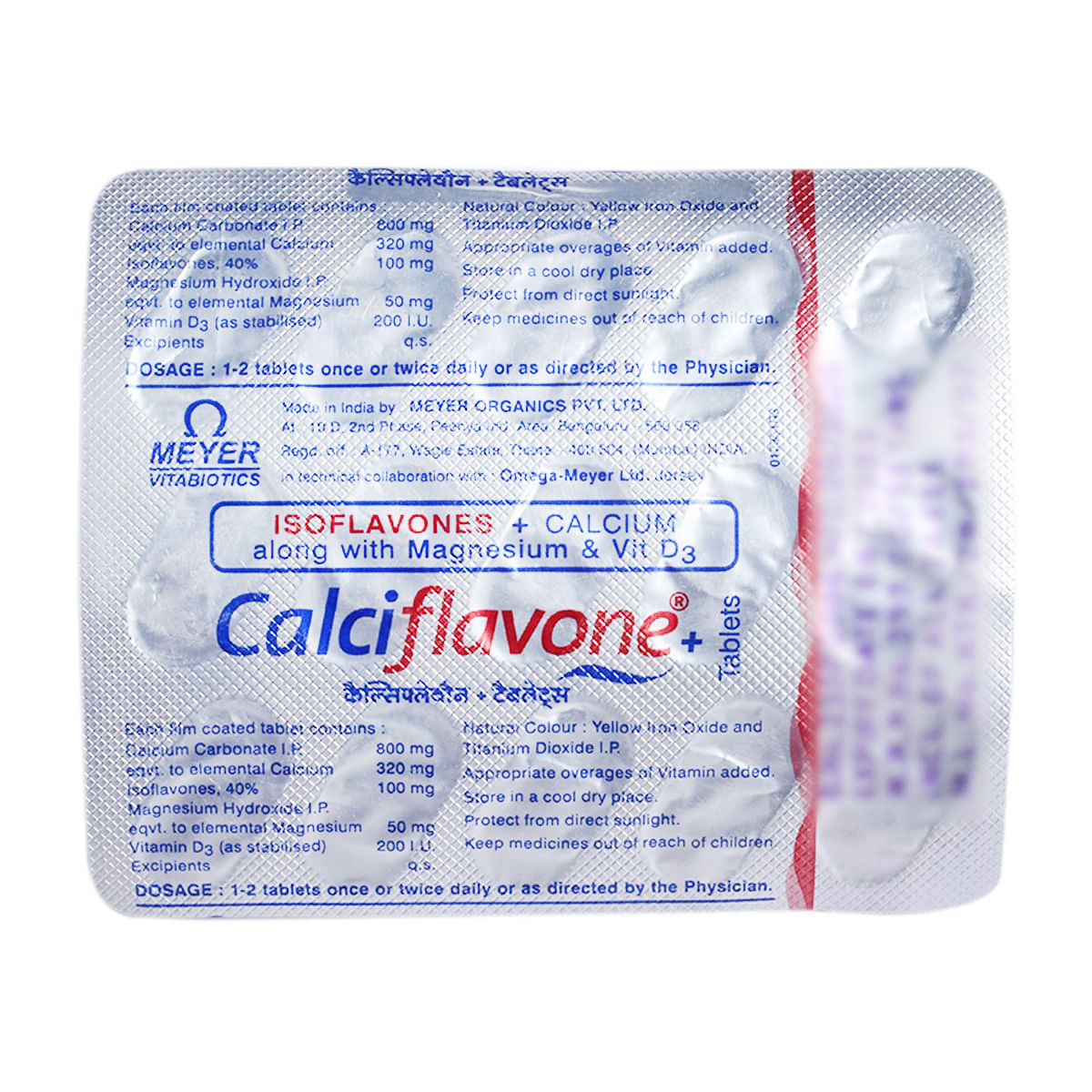 Calciflavone Plus Tablet 15's Price, Uses, Side Effects, Composition ...