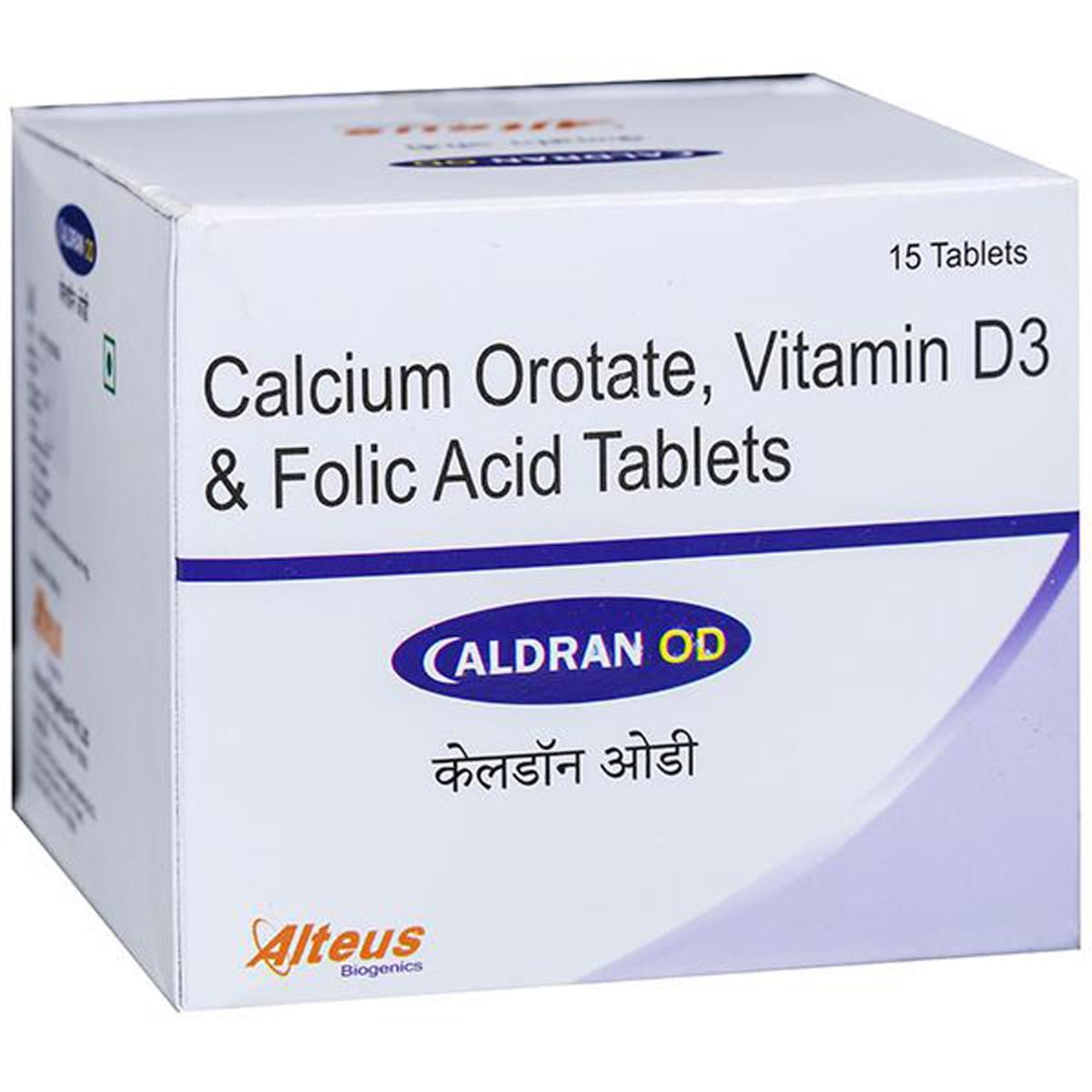 Caldran Od Tablet 15's Price, Uses, Side Effects, Composition - Apollo ...