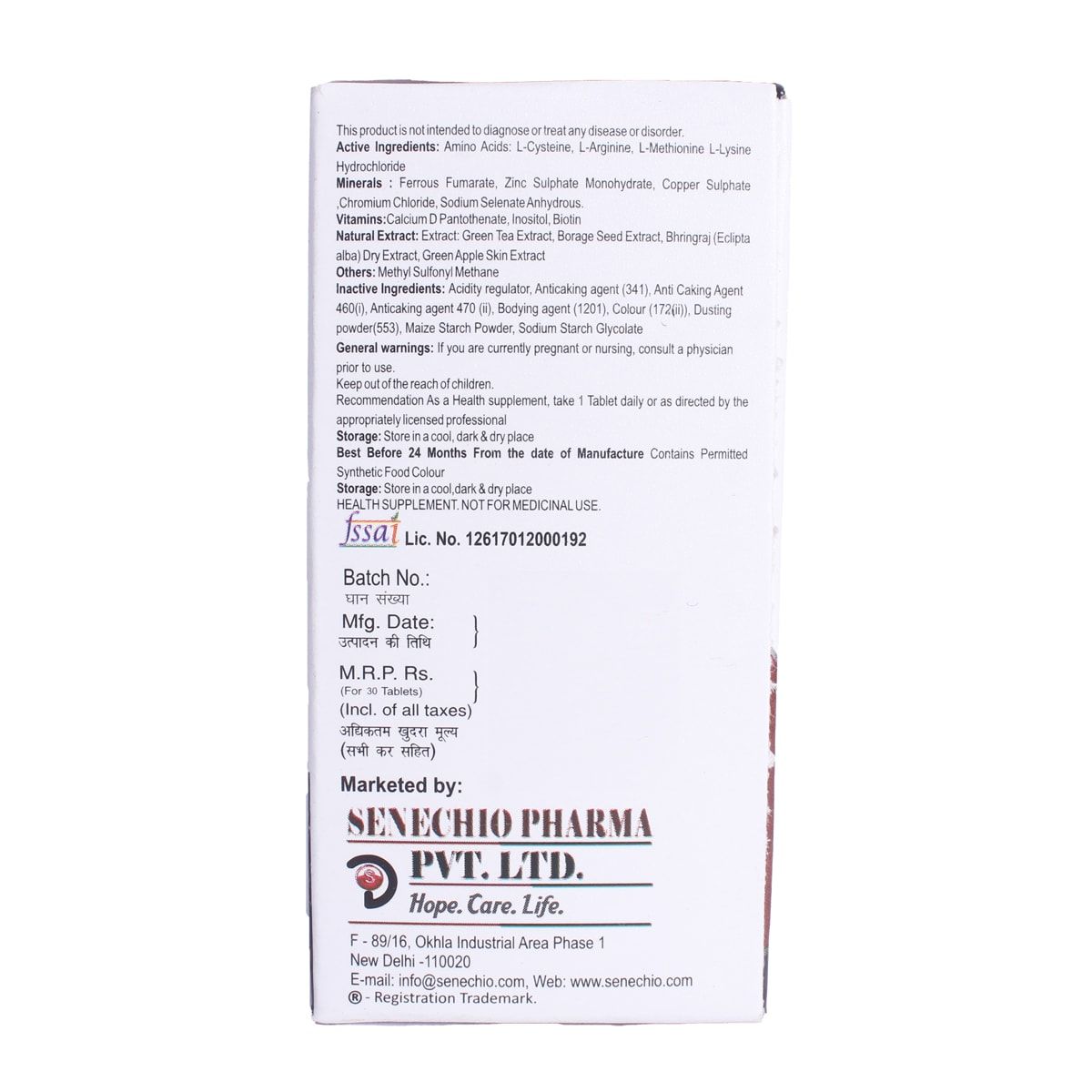 Callithrix Tablet 30's Price, Uses, Side Effects, Composition - Apollo ...