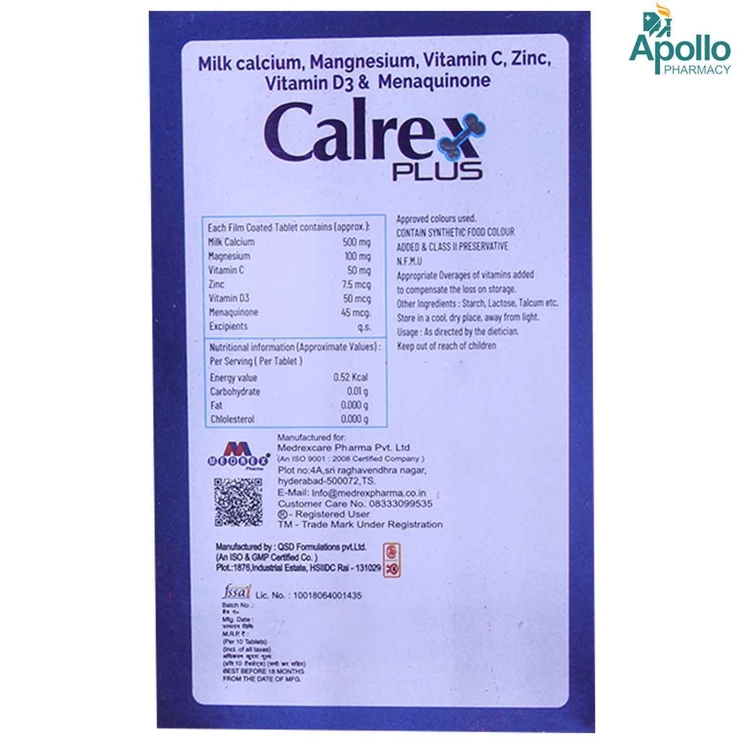 Calrex Plus Tablet 10's Price, Uses, Side Effects, Composition - Apollo ...