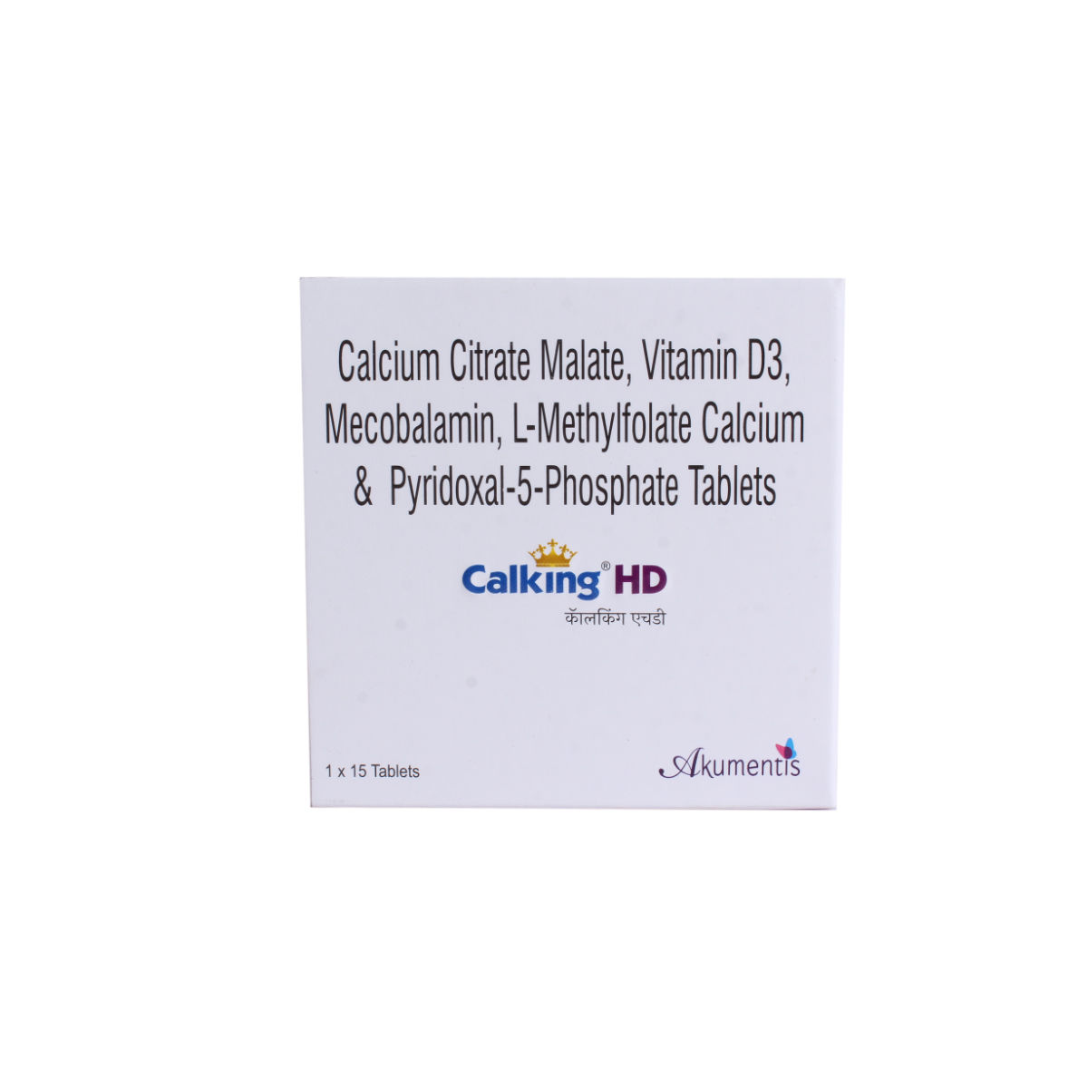 Calking HD Tablet 15's Price, Uses, Side Effects, Composition - Apollo ...