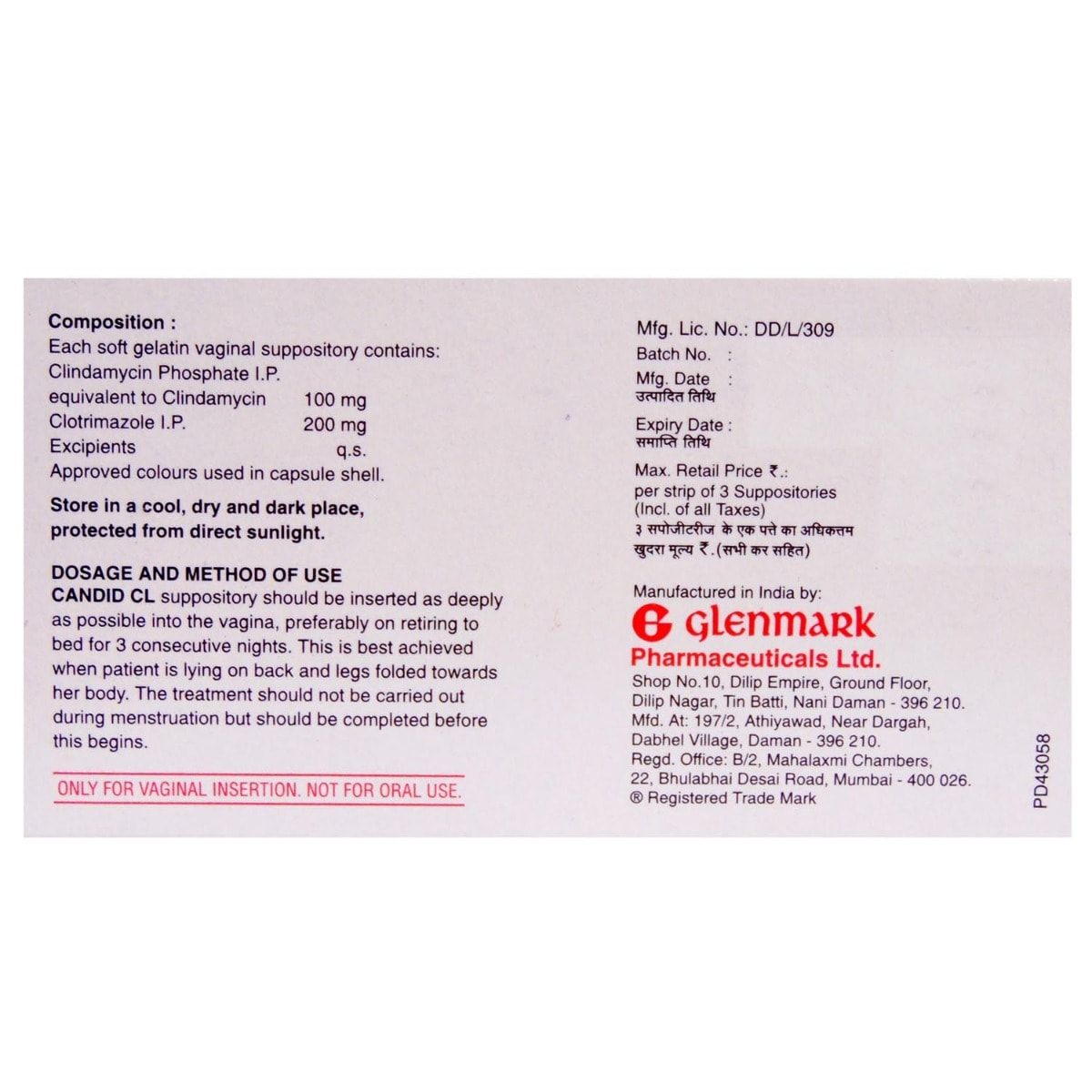 Candid-CL Vaginal Suppository 3's Price, Uses, Side Effects ...