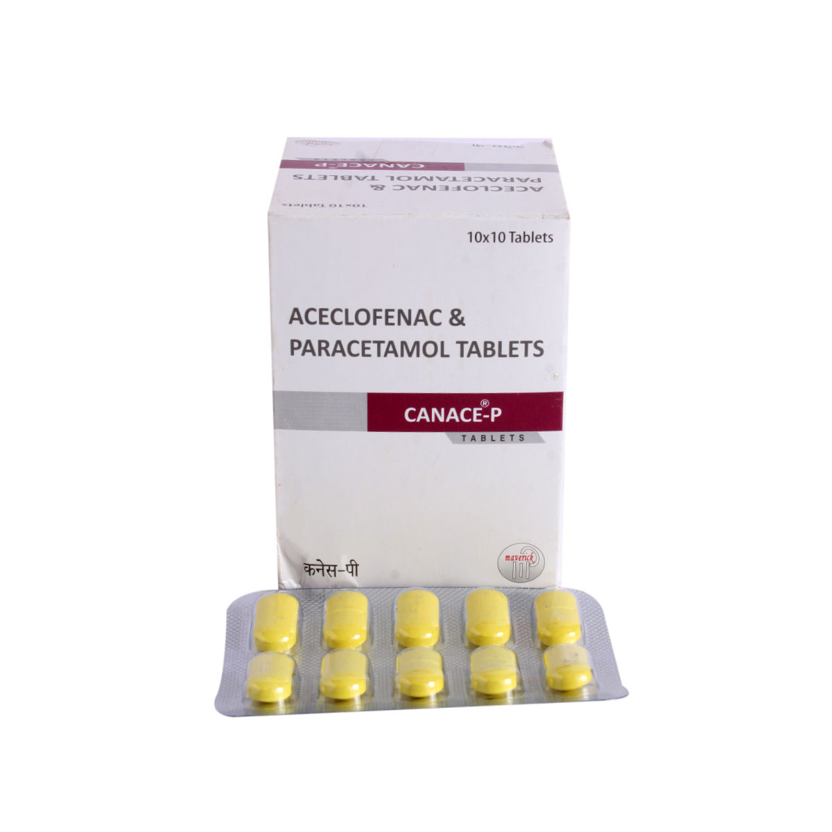 CANACEP TABLET Price, Uses, Side Effects, Composition - Apollo Pharmacy