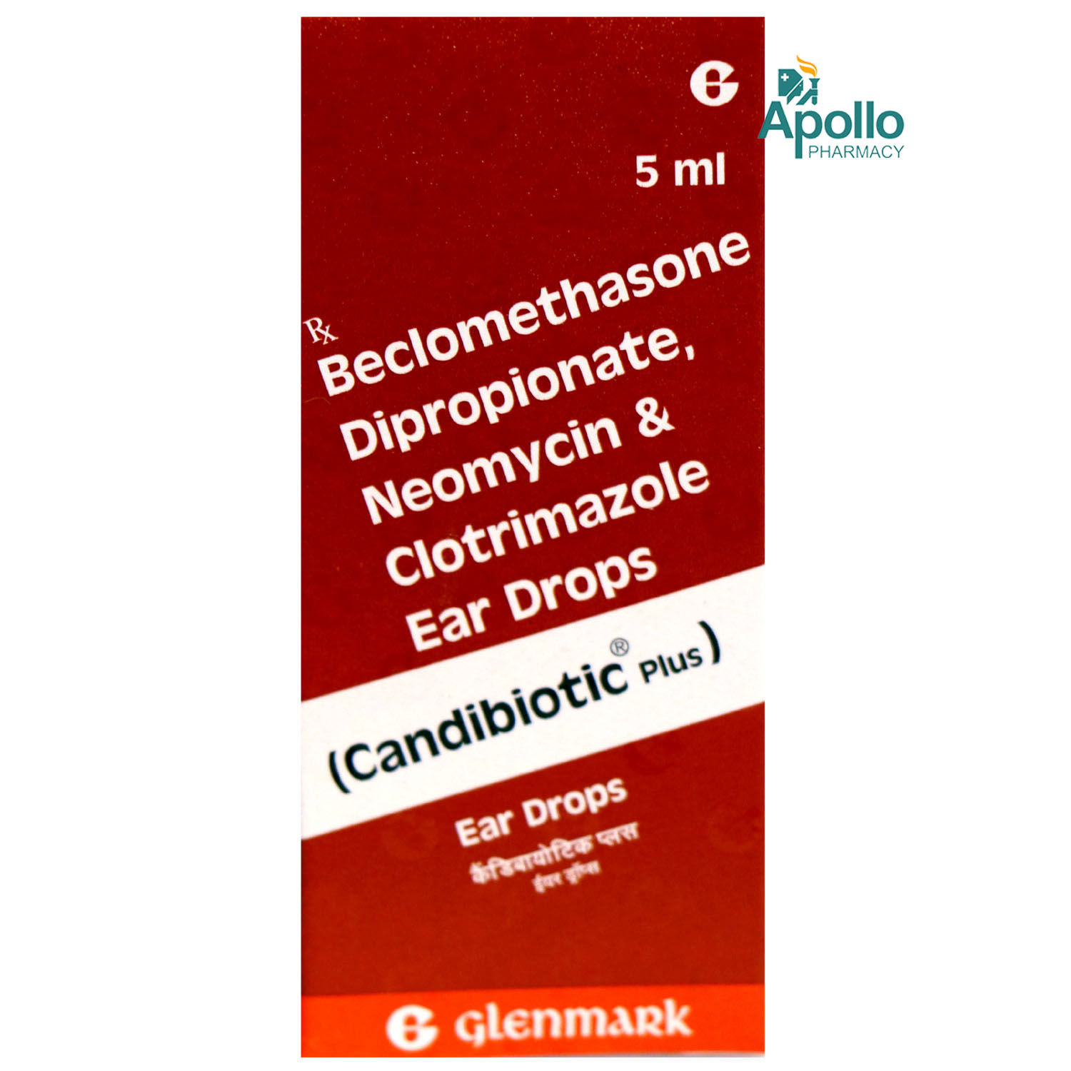 Candibiotic Plus Ear Drops 5ml Price, Uses, Side Effects, Composition ...