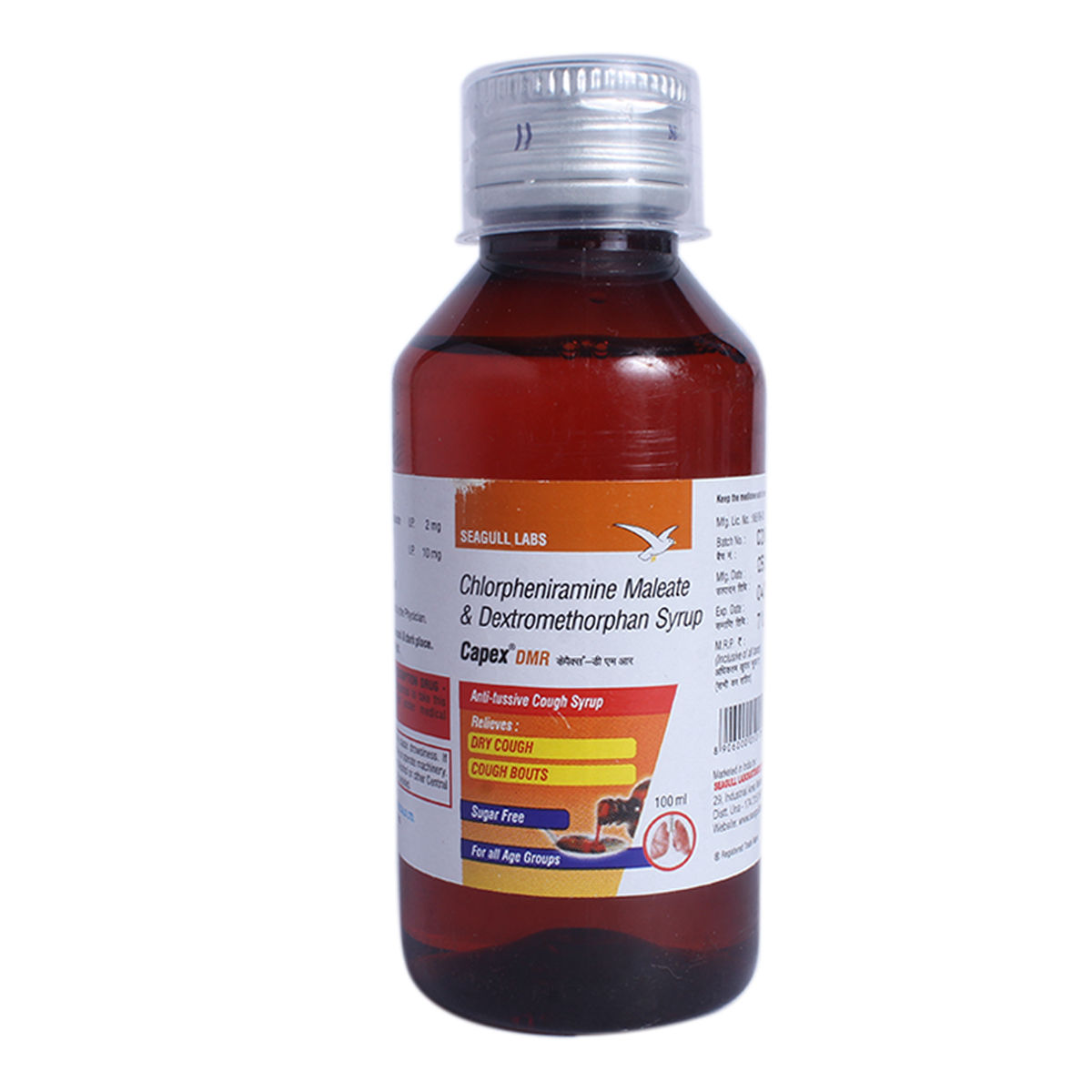 Capex DMR Expectorant 100 ml Price, Uses, Side Effects, Composition ...