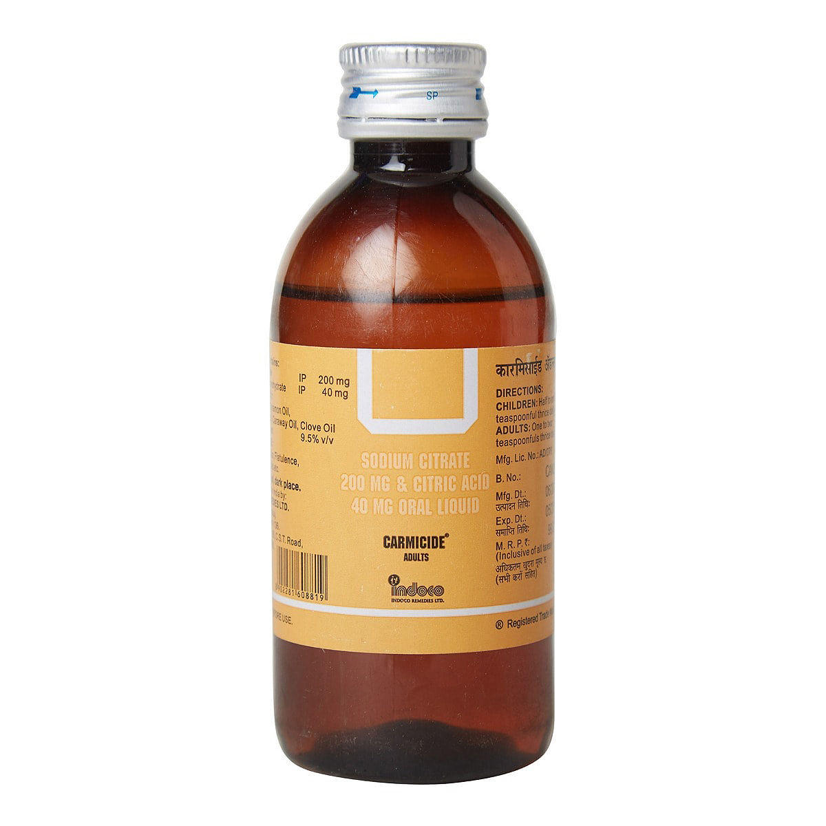 Carmicide Paediatric Oral Liquid 100 ml Price, Uses, Side Effects ...