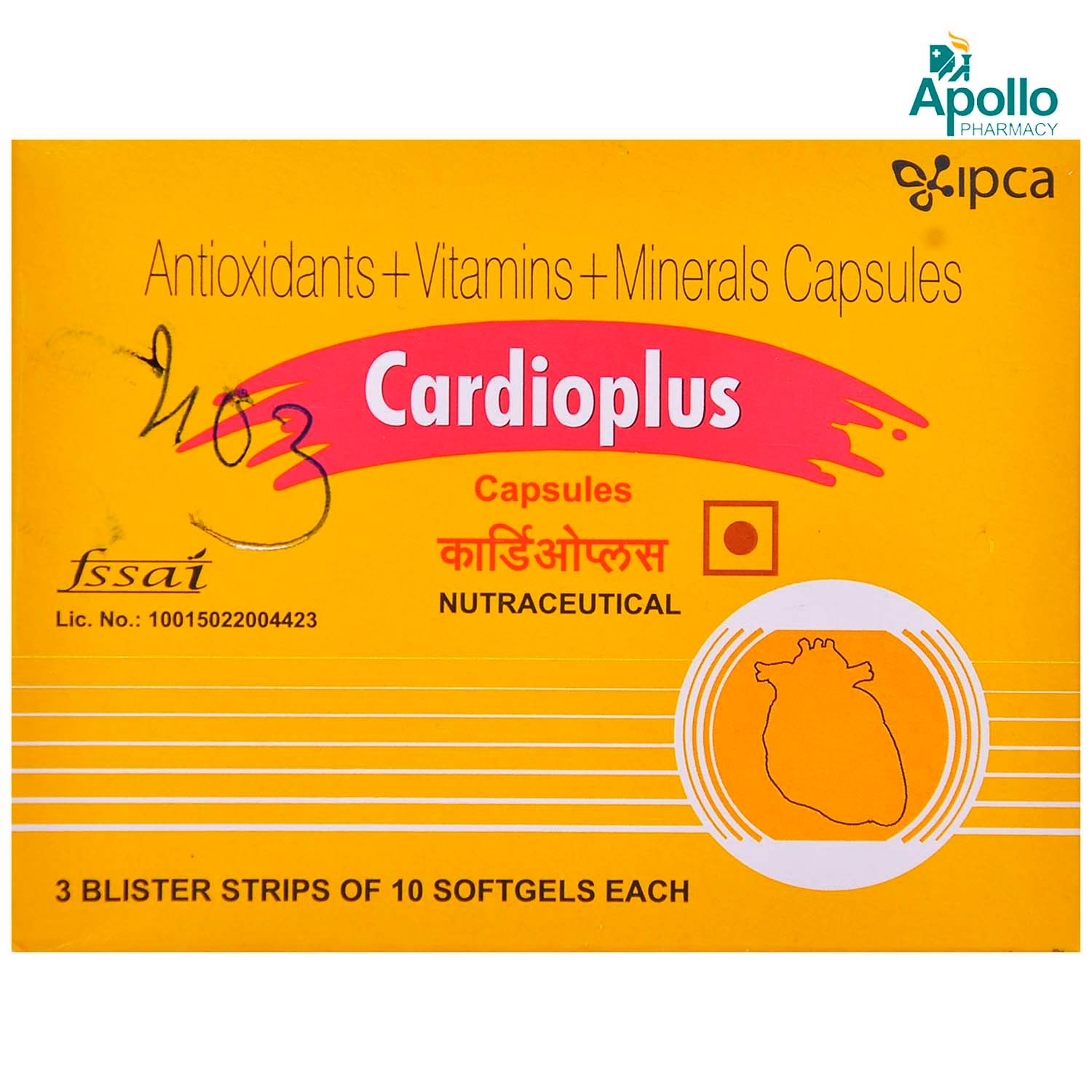 Cardioplus Capsule 10's Price, Uses, Side Effects, Composition - Apollo ...