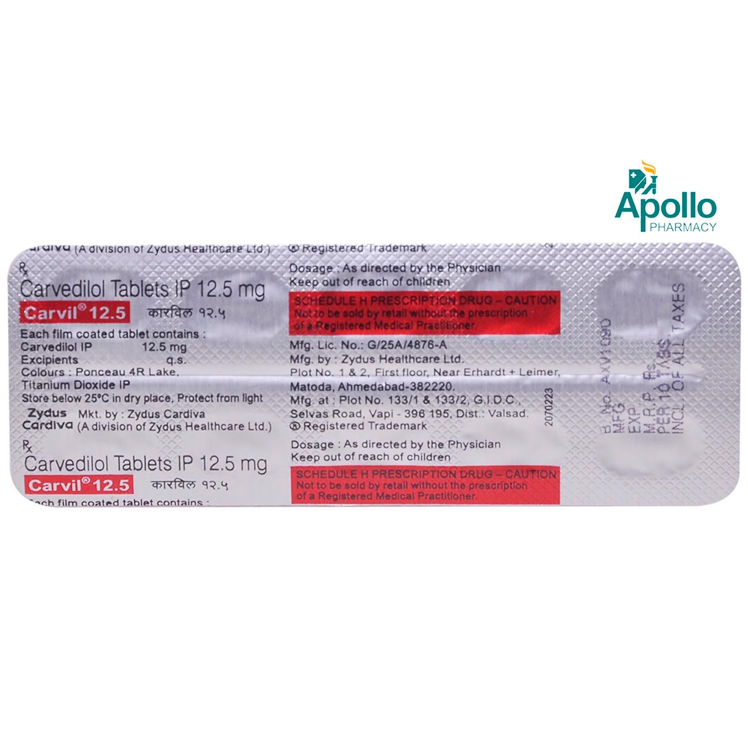 Carvil 12.5 Tablet 10's Price, Uses, Side Effects, Composition - Apollo ...