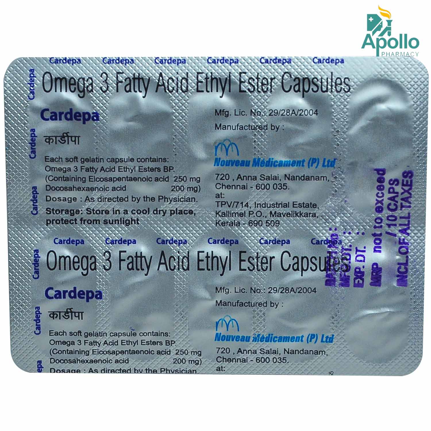 Cardepa Capsule 10's Price, Uses, Side Effects, Composition - Apollo ...