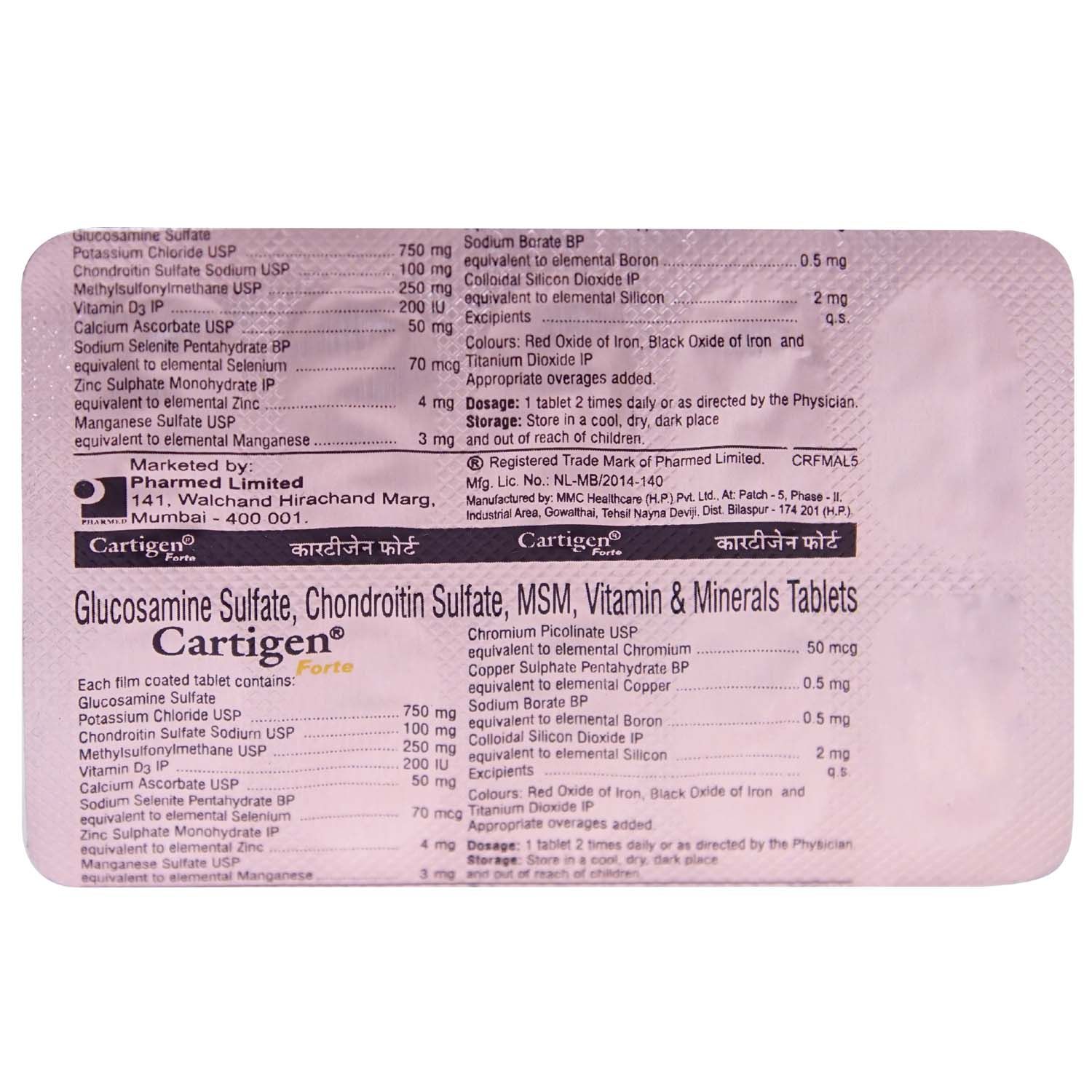 Cartigen Forte Tablet 10's Price, Uses, Side Effects, Composition ...