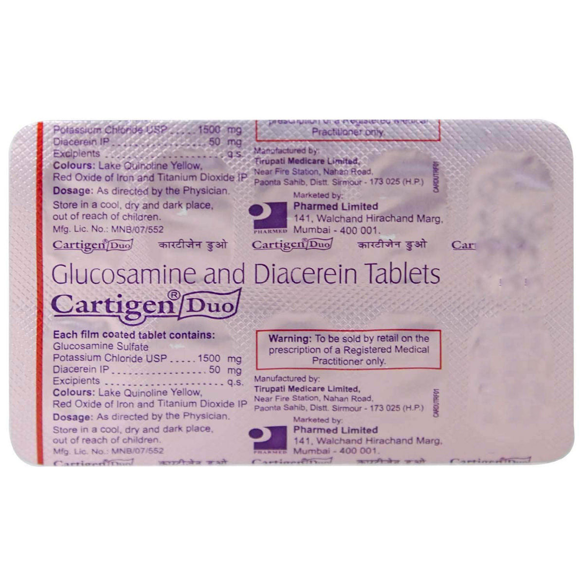Cartigen Duo Tablet 10's Price, Uses, Side Effects, Composition ...