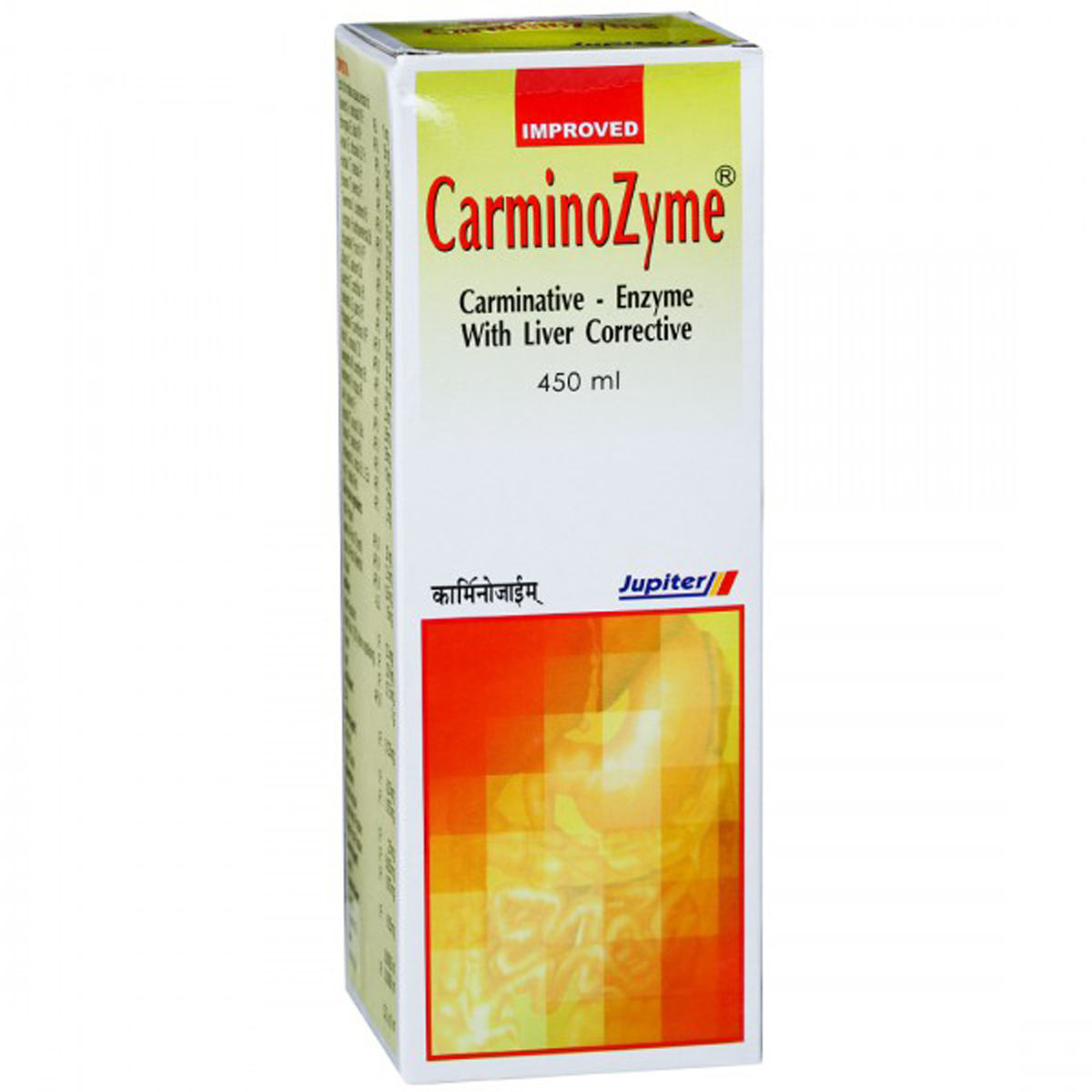 Carminozyme Syrup, 450 ml Price, Uses, Side Effects, Composition ...