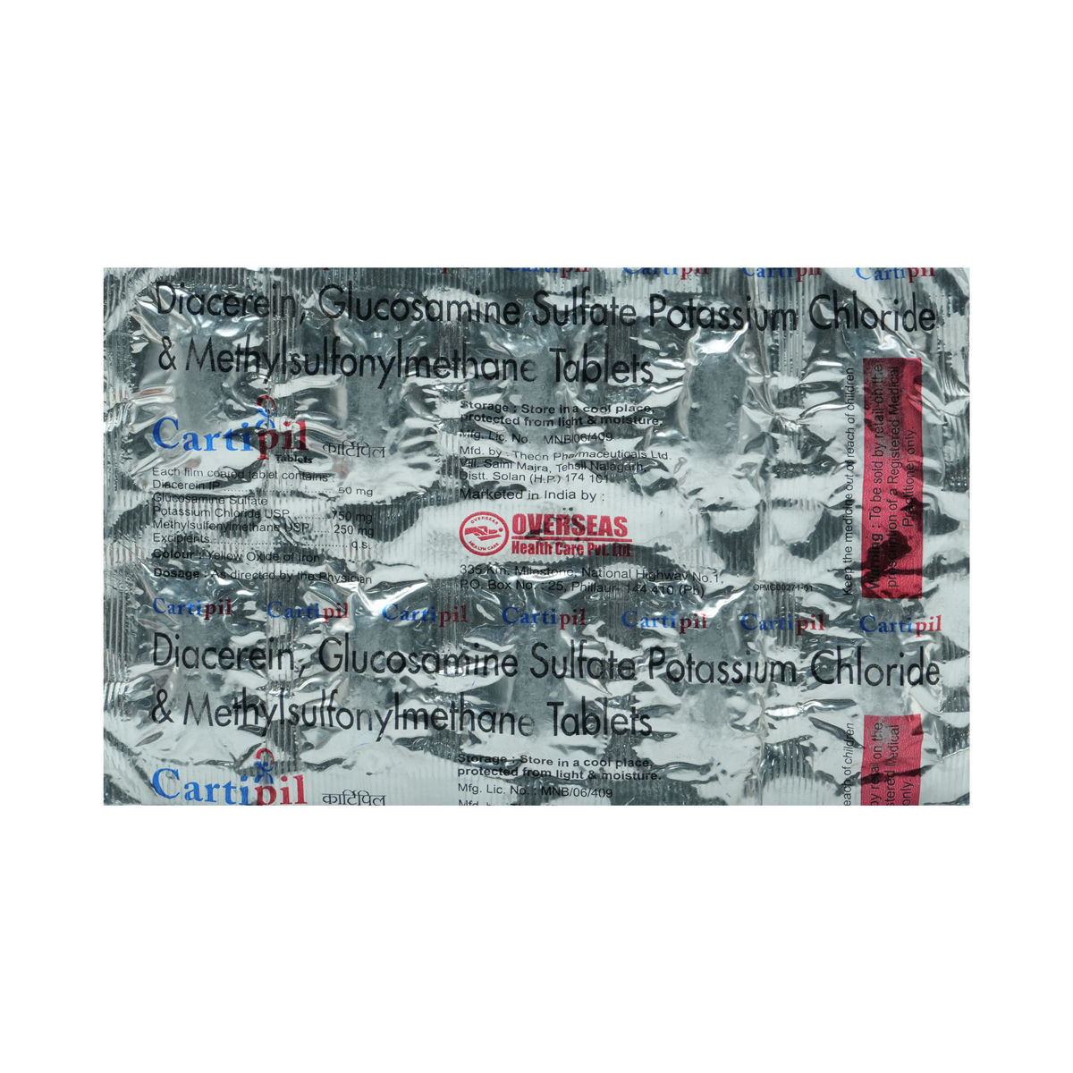 Cartipil Tablet 10's Price, Uses, Side Effects, Composition - Apollo ...