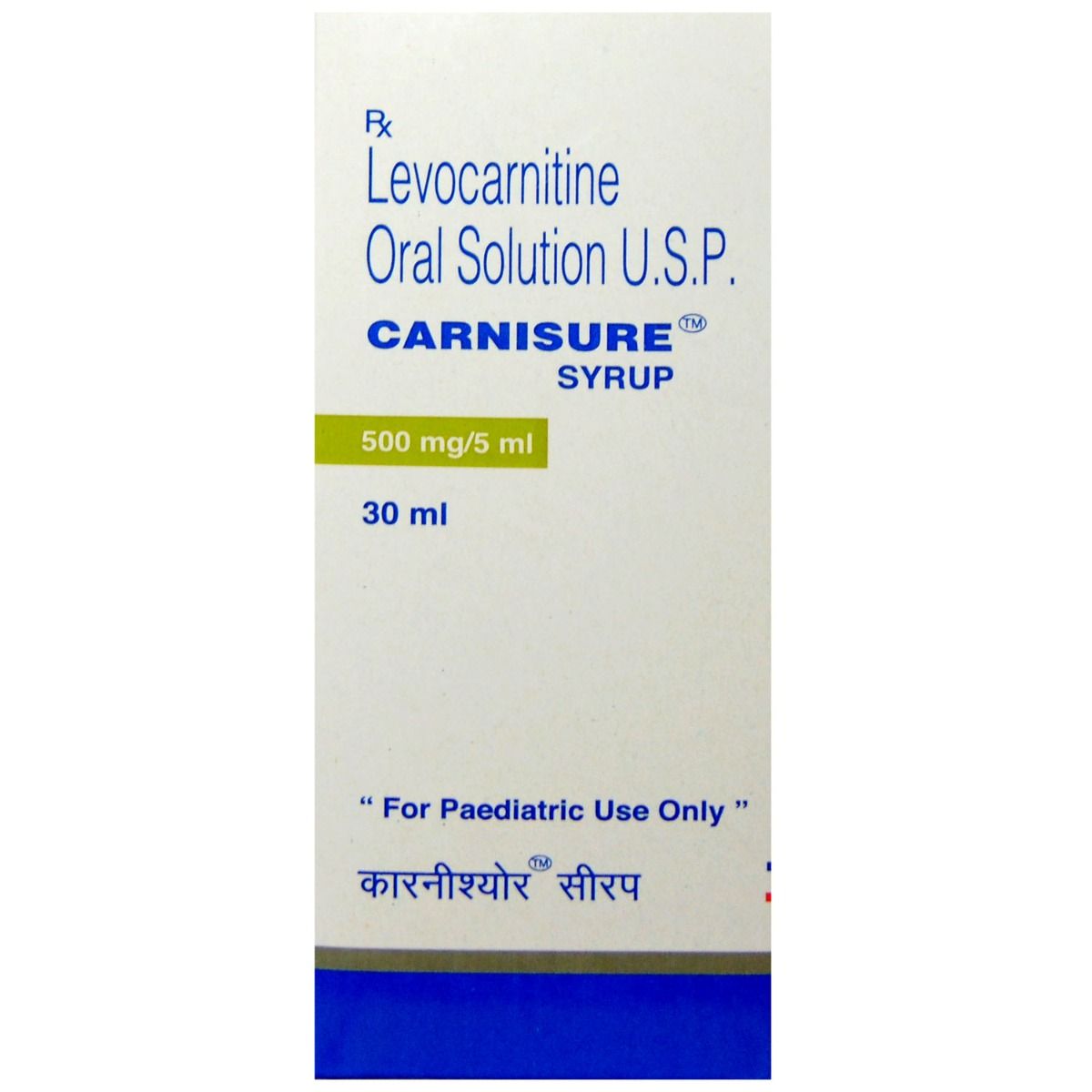 Carnisure Syrup 30 ml Price, Uses, Side Effects, Composition - Apollo ...
